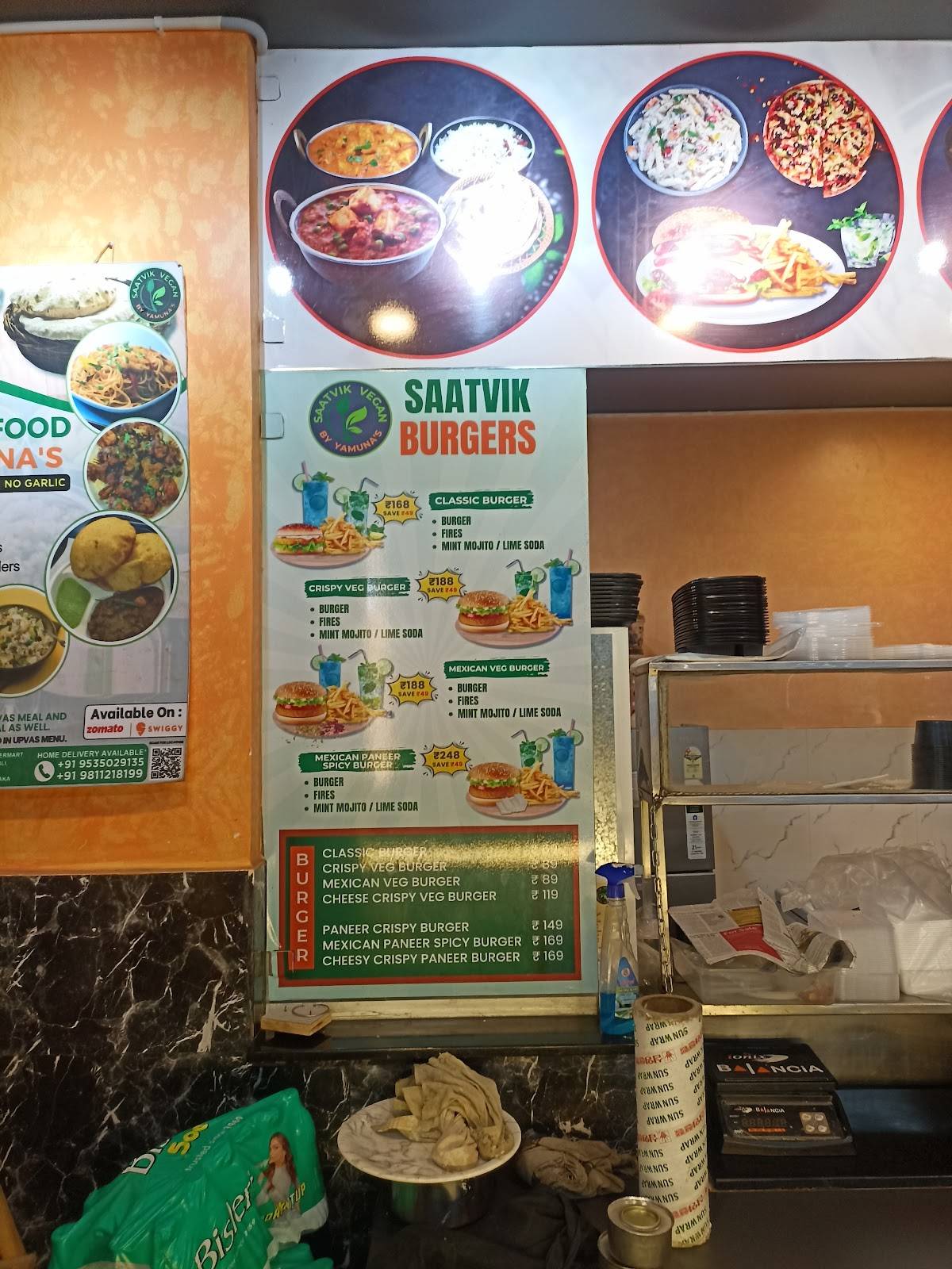 Menu at Satvik Food by YAMUNA'S. Pure Veg Jain No Onion No Garlic ...
