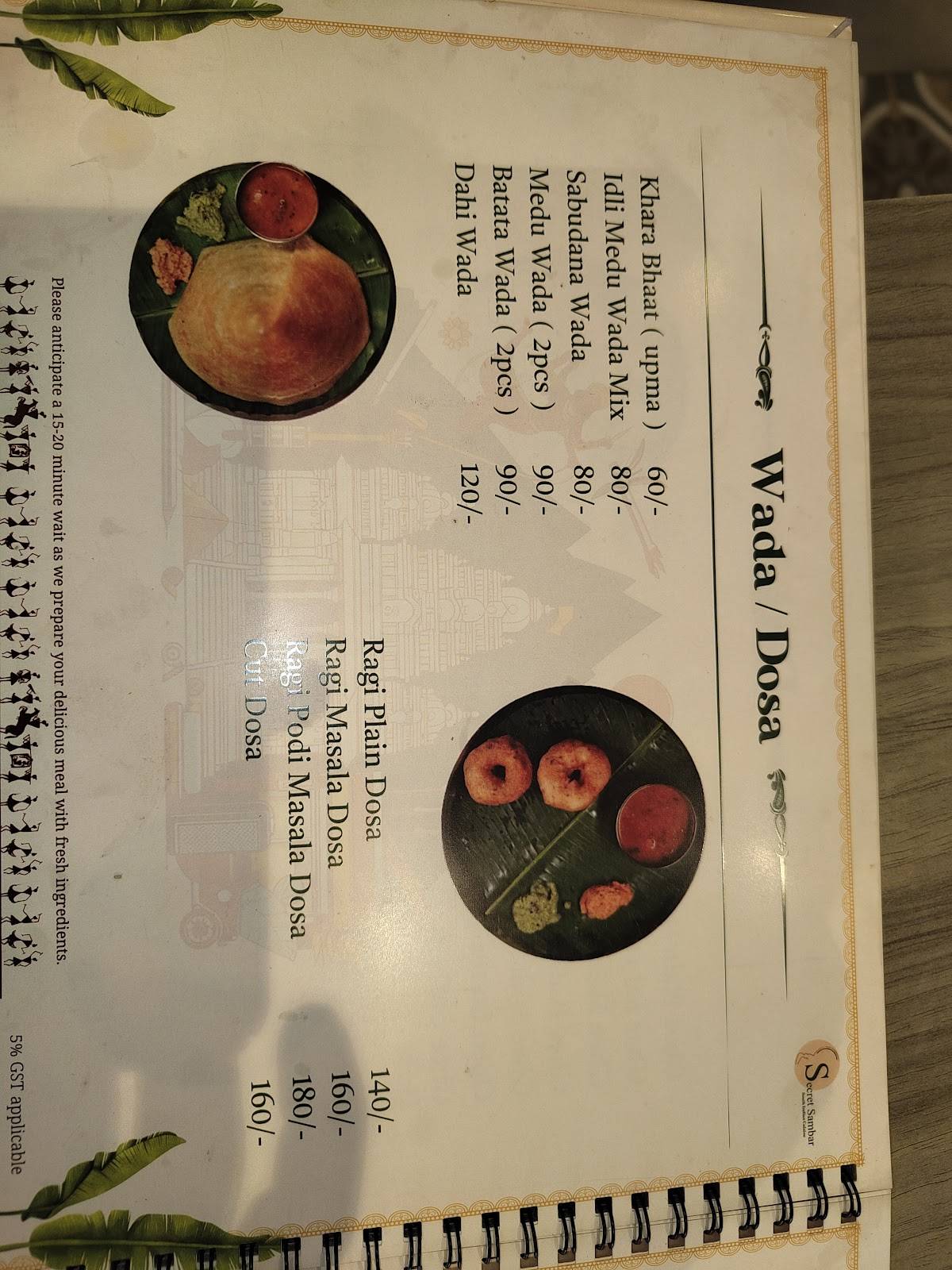 Menu at Secret Sambar - Authentic South Indian Cuisine, India