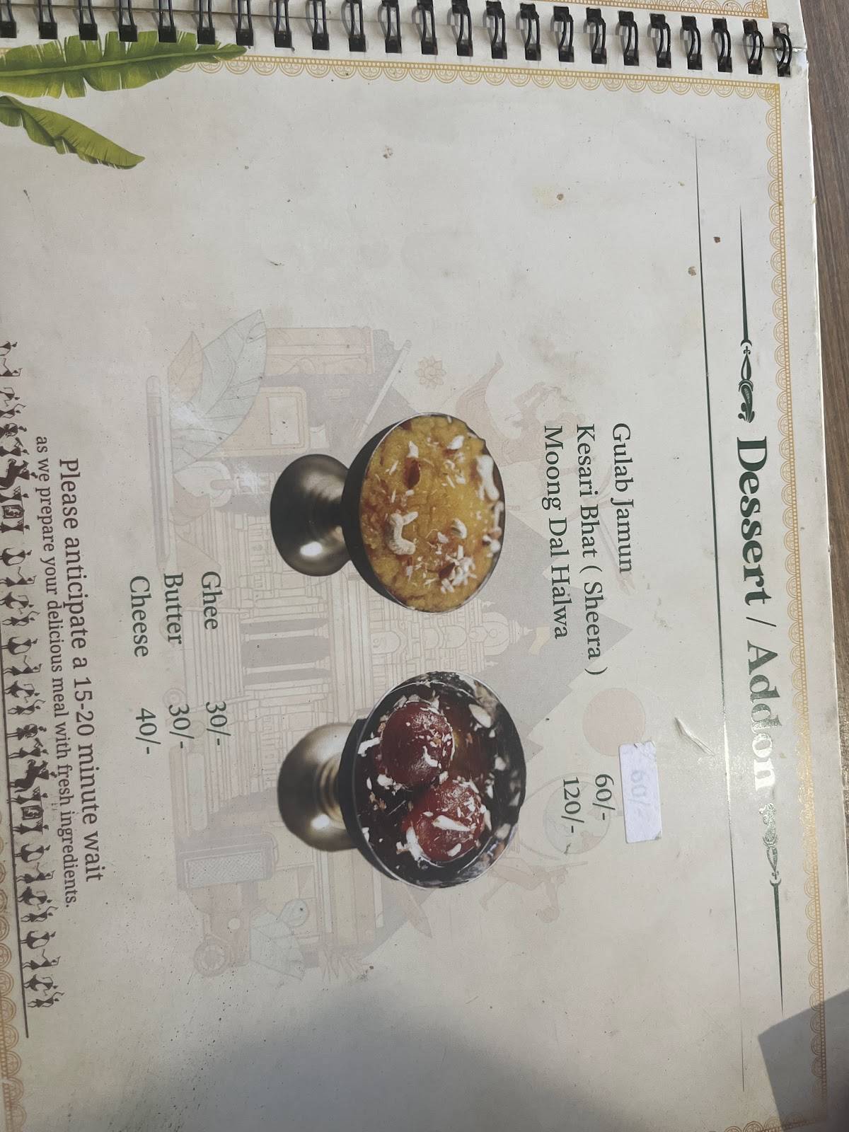 Menu at Secret Sambar - Authentic South Indian Cuisine, India