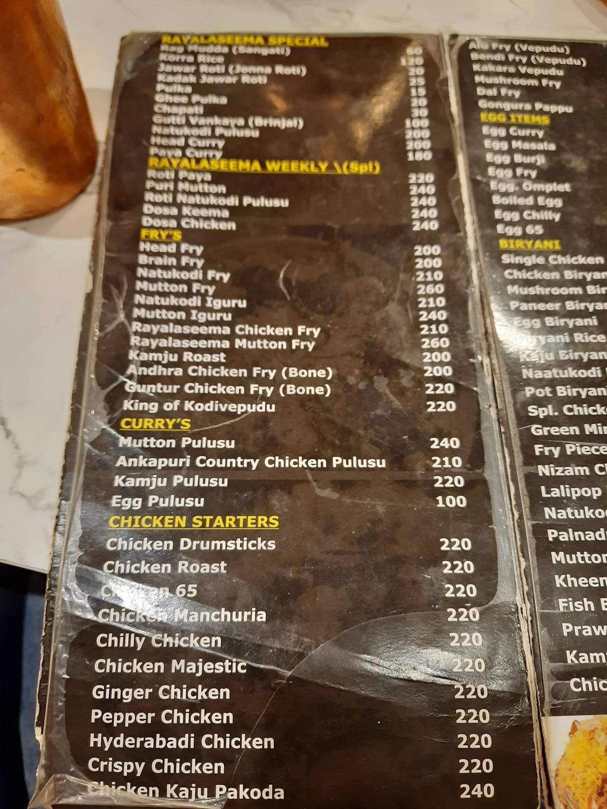 Menu at Seema Ruchulu, Hyderabad, 2-1-33/6