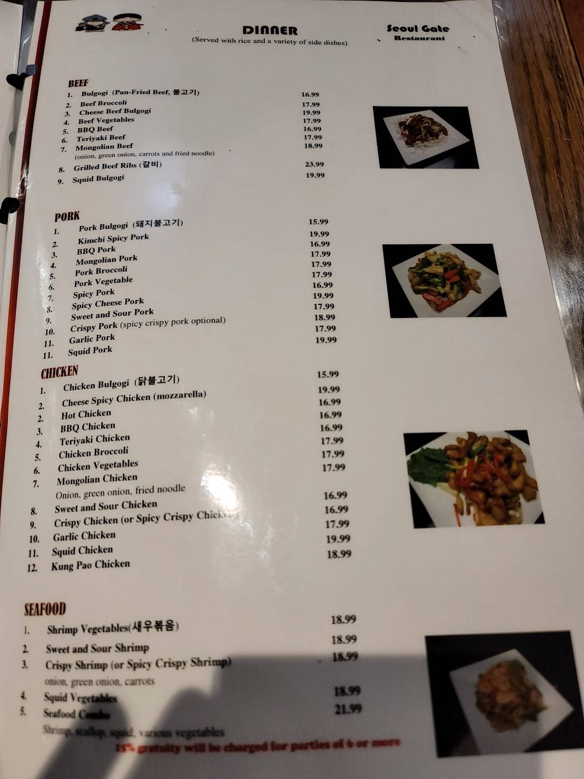 Menu at Seoul Gate Restaurant, Fairbanks