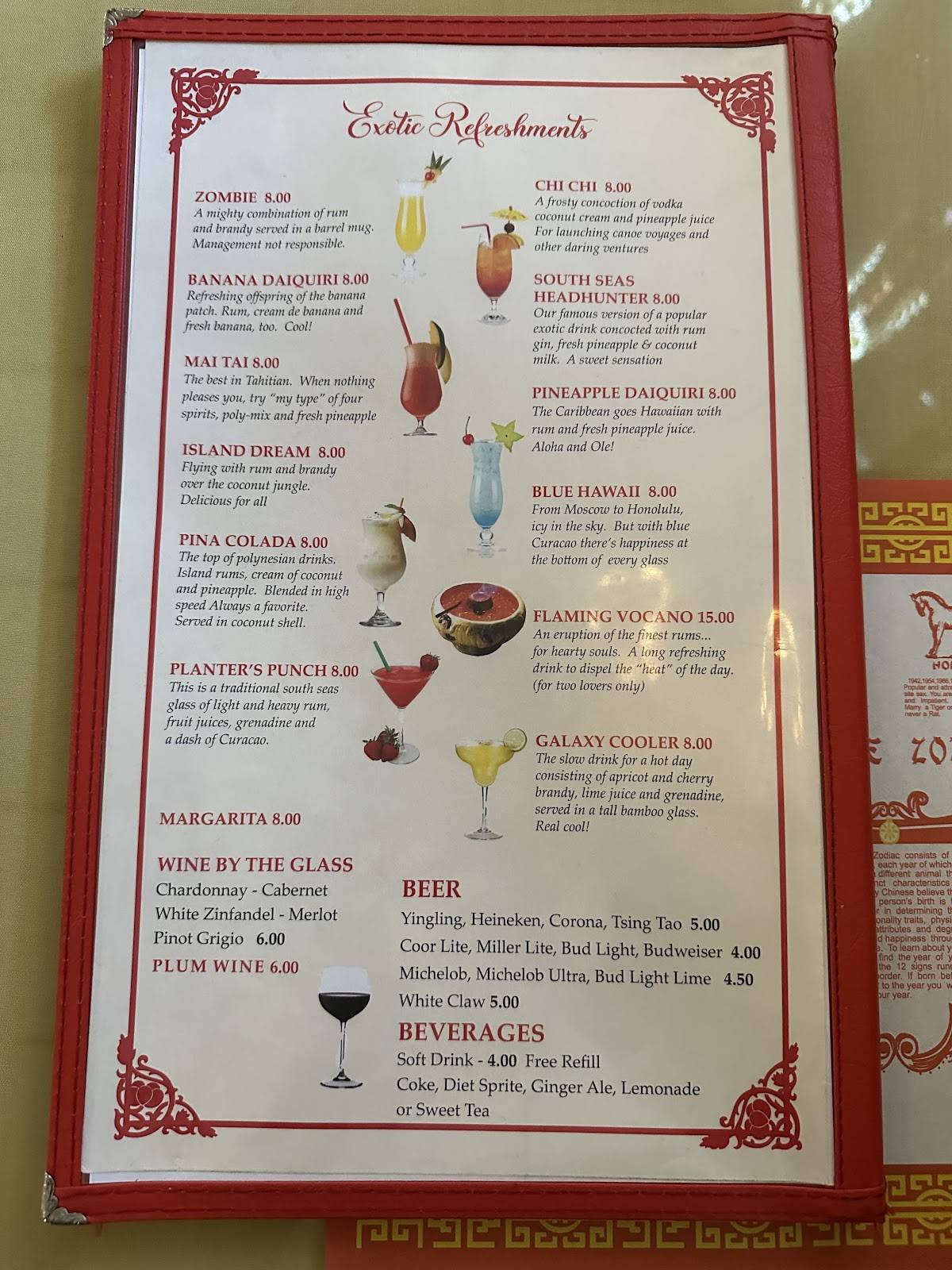 Menu at Shang Hai restaurant, Milford