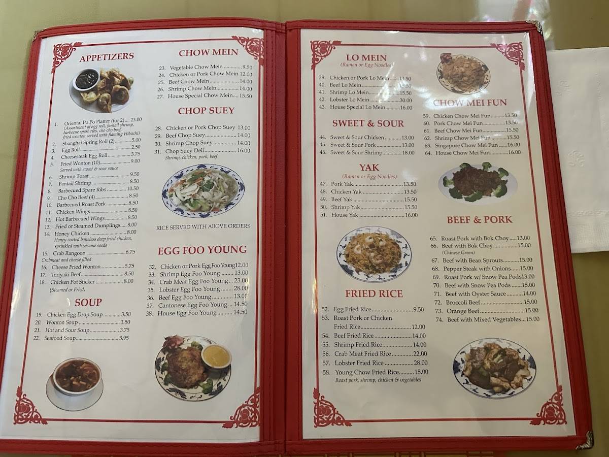 Menu at Shang Hai restaurant, Milford