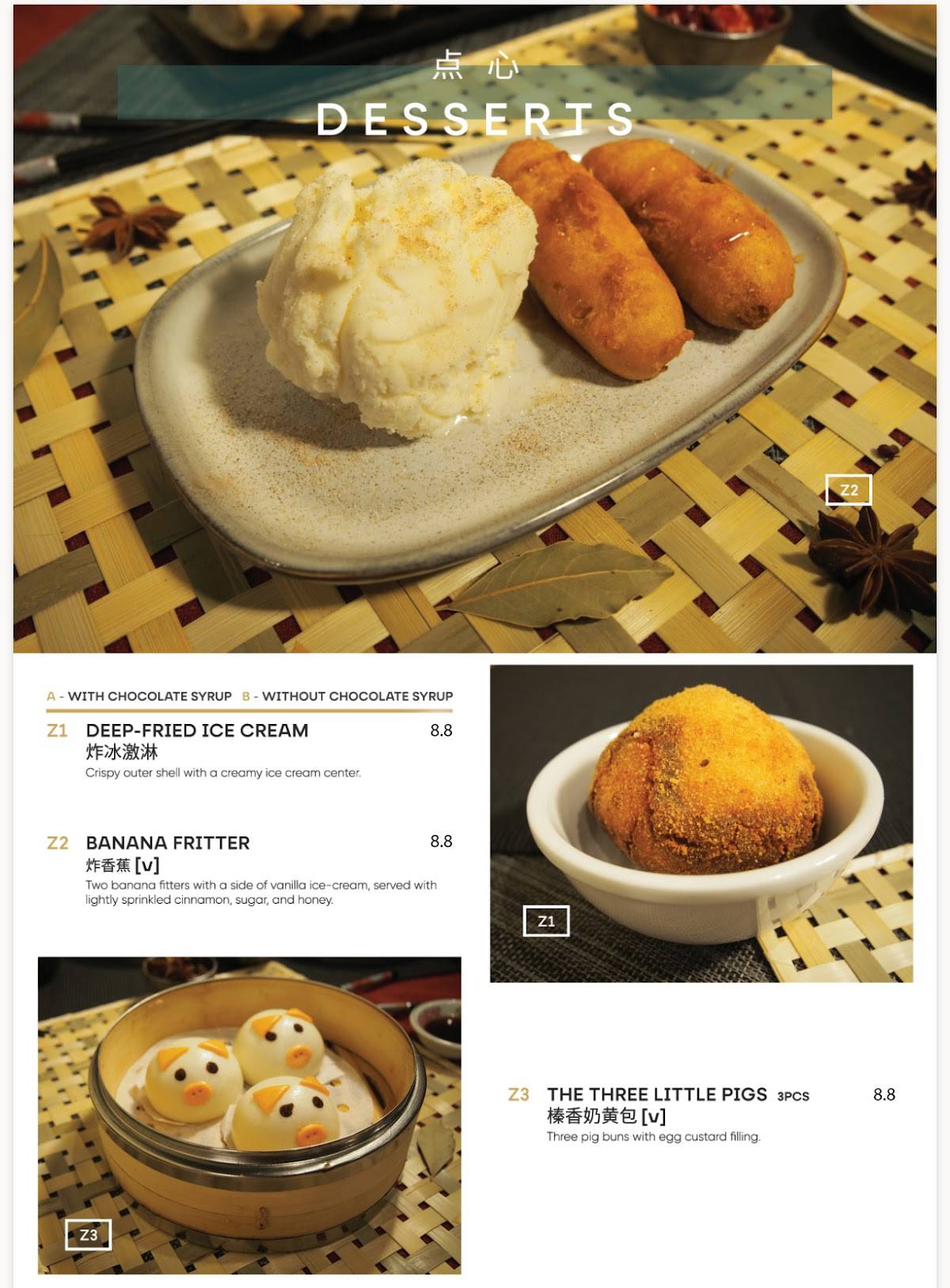 Menu at Shanghai Brothers restaurant, Craigieburn