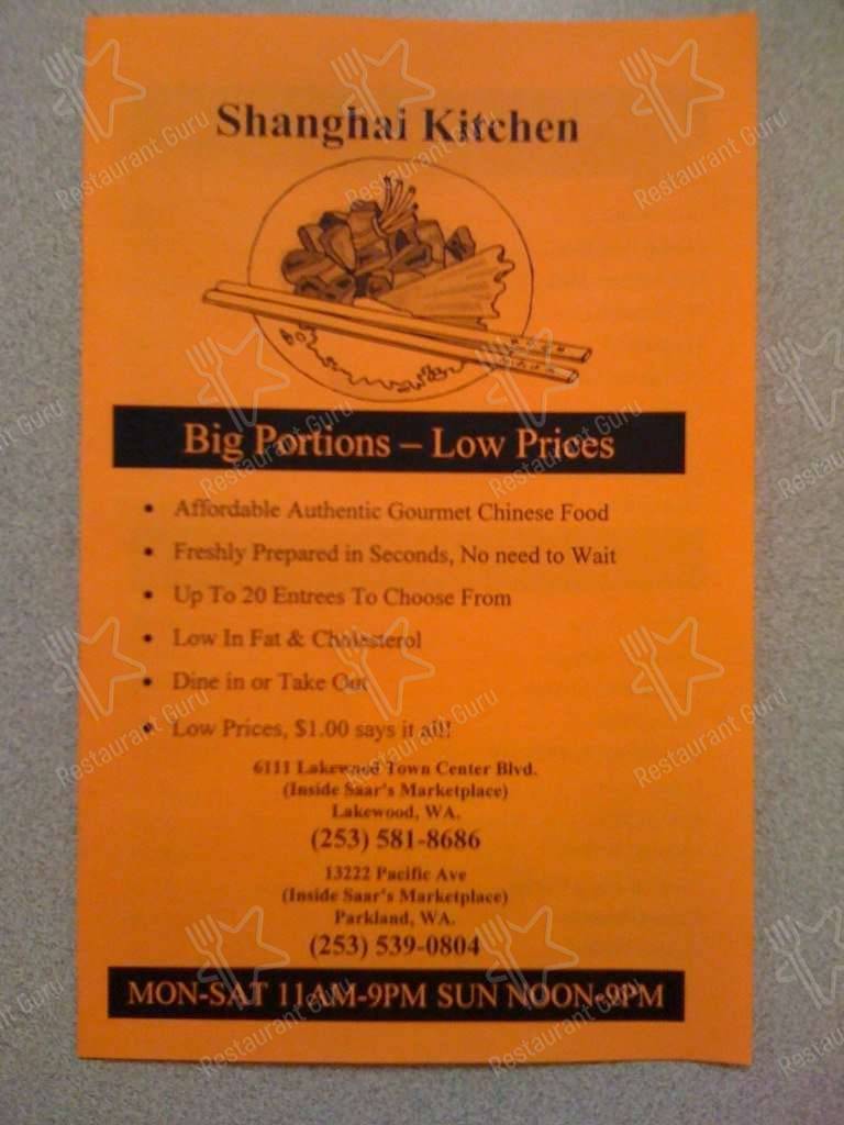 Menu at Shanghai Kitchen restaurant, Tacoma, Pacific Ave S