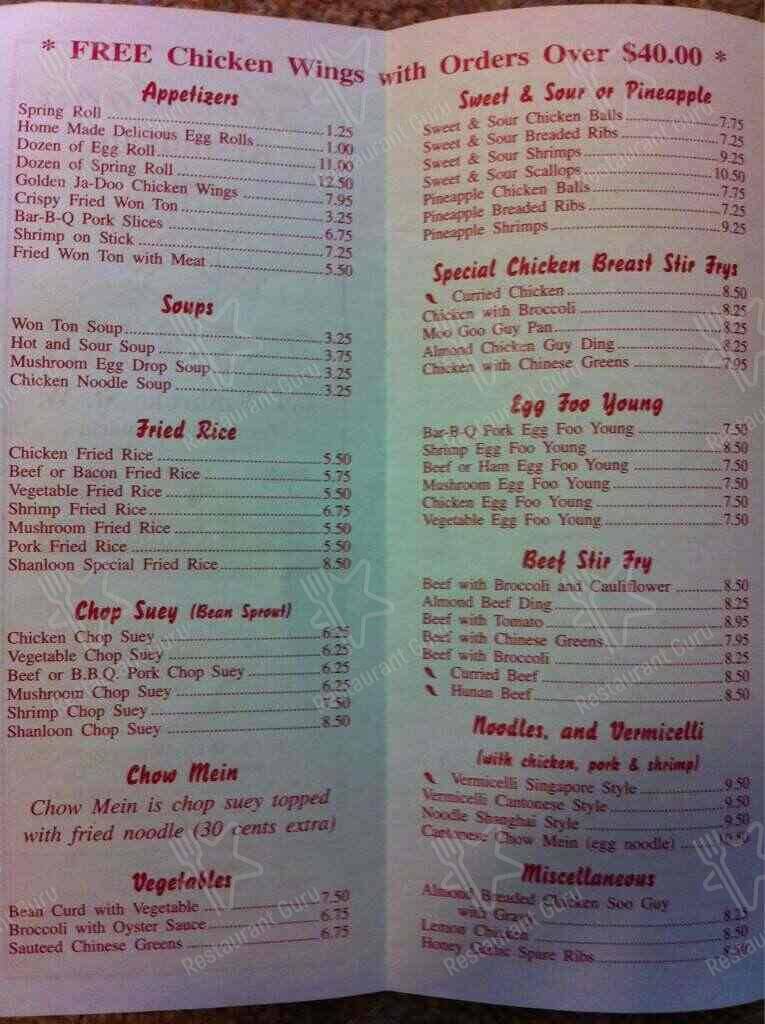 Menu at Shanloon Restaurant, Pembroke