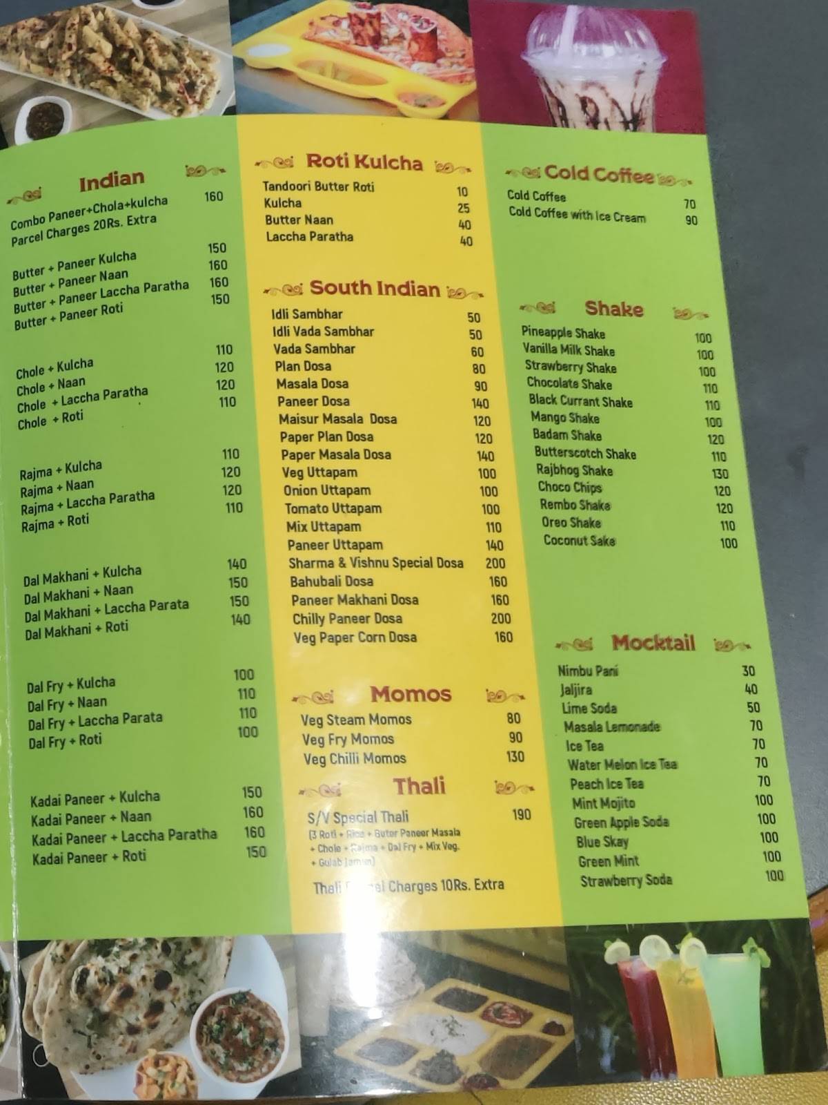 Menu at Sharma & Vishnu, Bhopal
