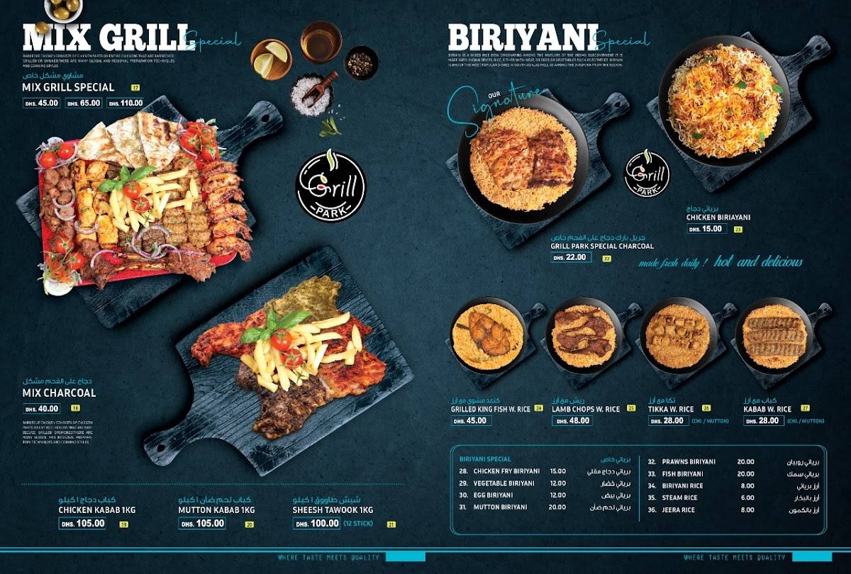 Menu at Shay Al Youm Restaurant, Dubai