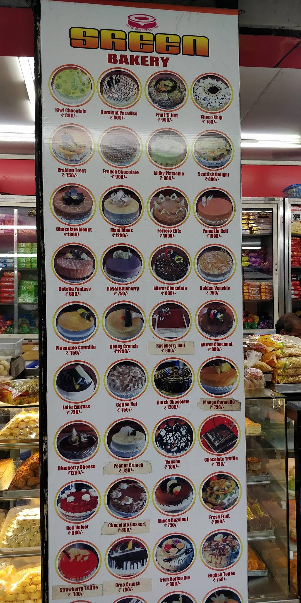 Menu at Sheen Bakers, Kannur, V98C+JC4