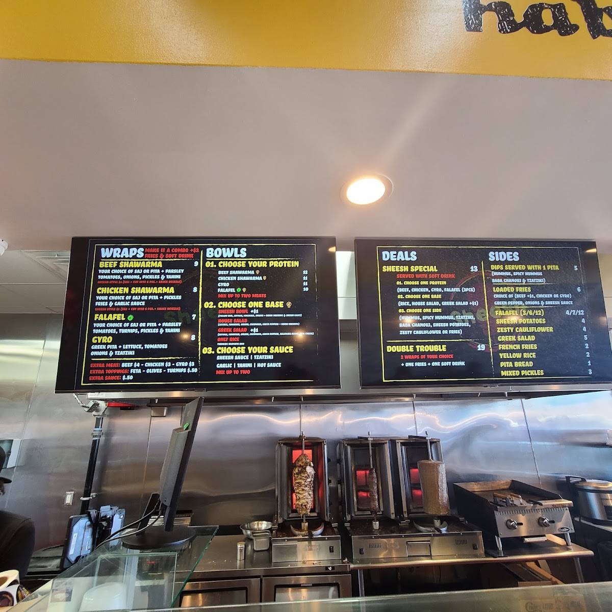Carta del restaurante Sheesh Kitchen, McKinney
