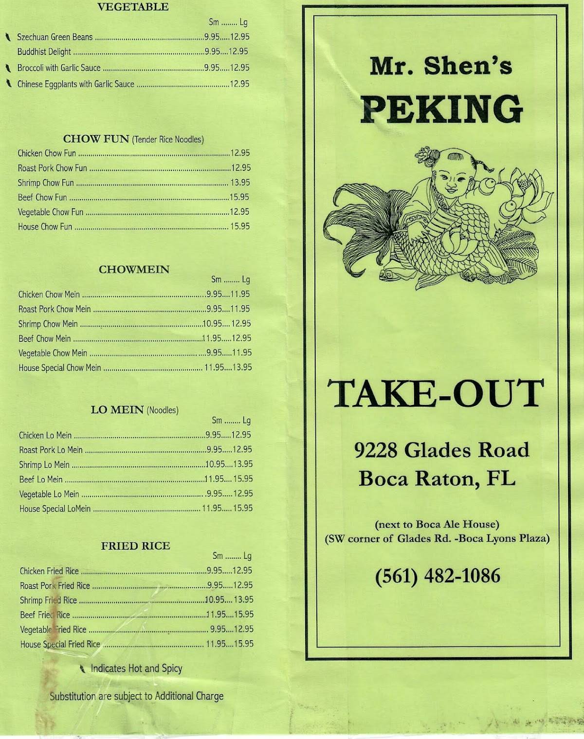 Menu at Shen's Peking Chinese Restaurant, Boca Raton