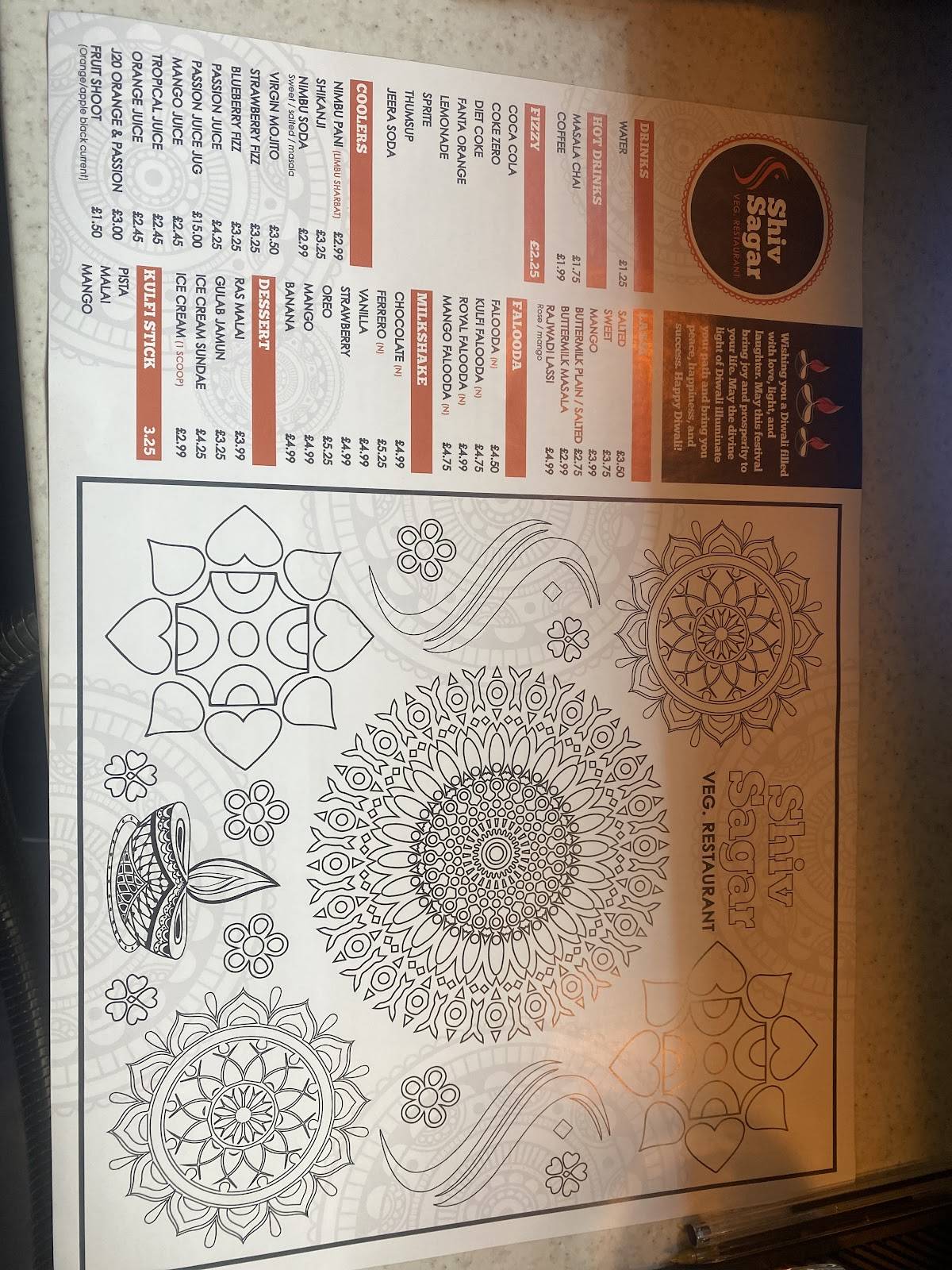 Menu at Shiv Sagar Veg Restaurant, Leicester