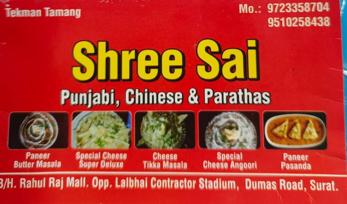 Menu at Shree Sai cheese angoori Punjabi Chinese, Surat