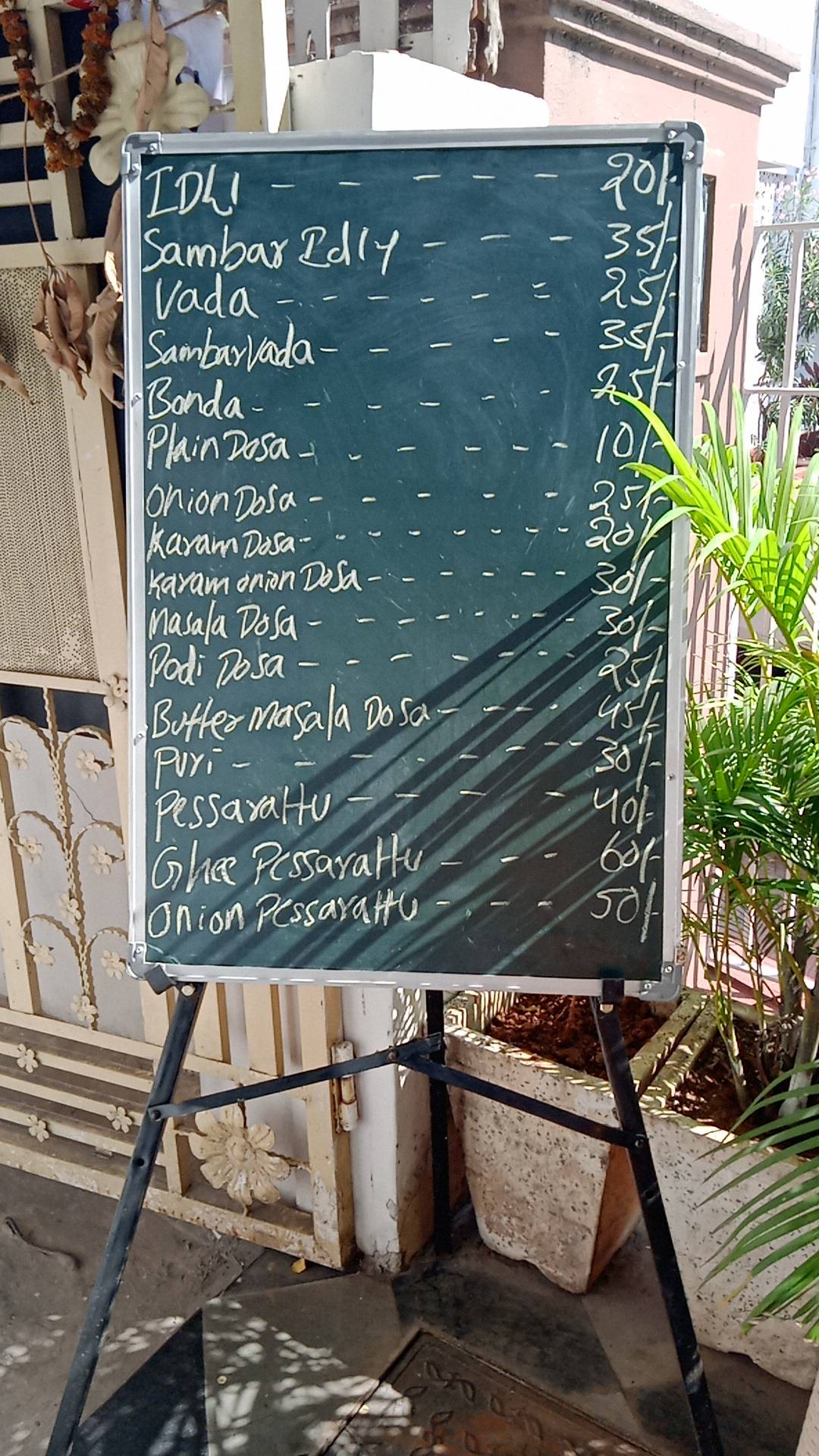 Menu at Shri Radha Krishna's kitchen, Hyderabad