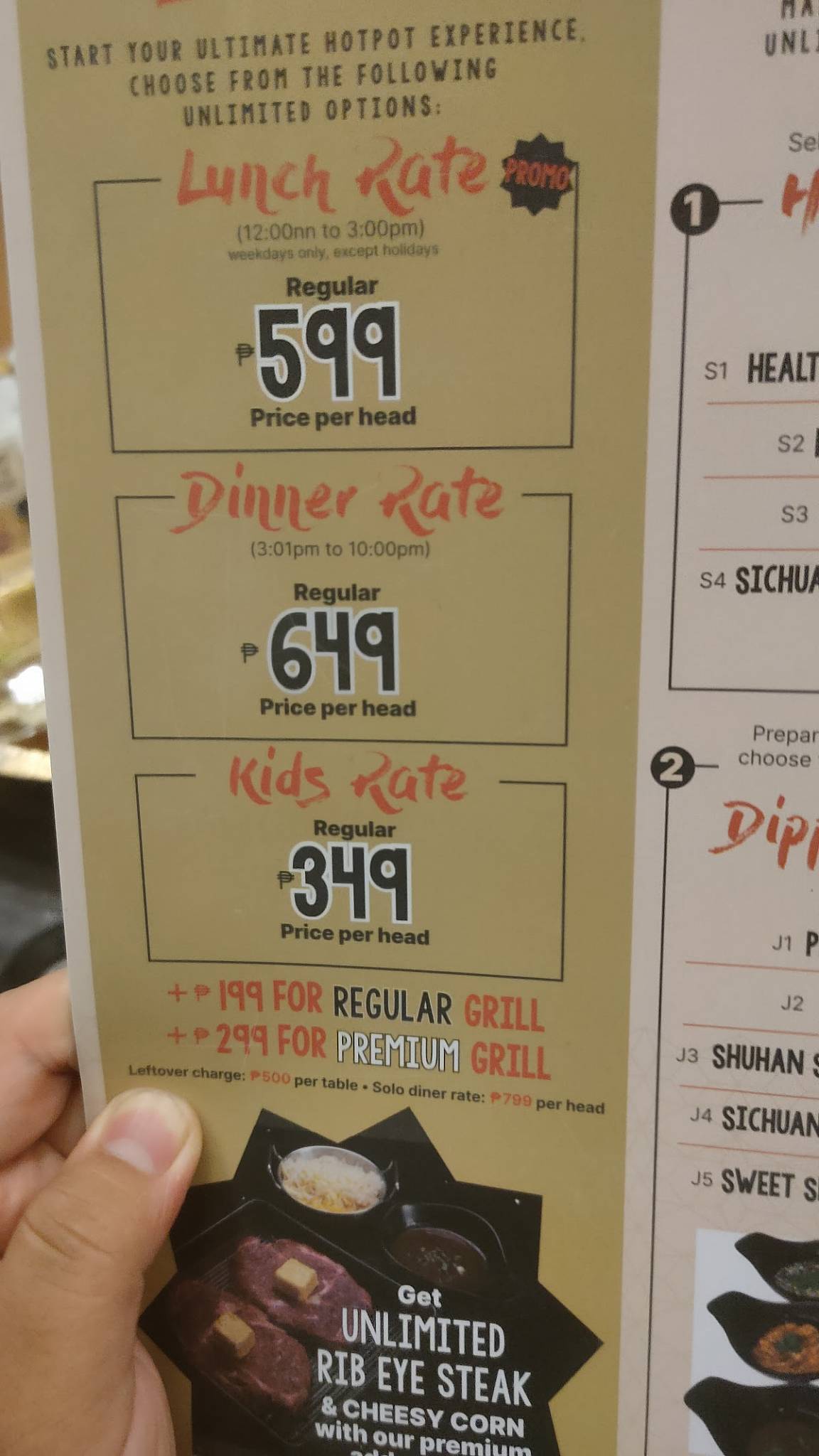 Menu at Shu Han Unlimited Hotpot and Grill restaurant, San Fernando