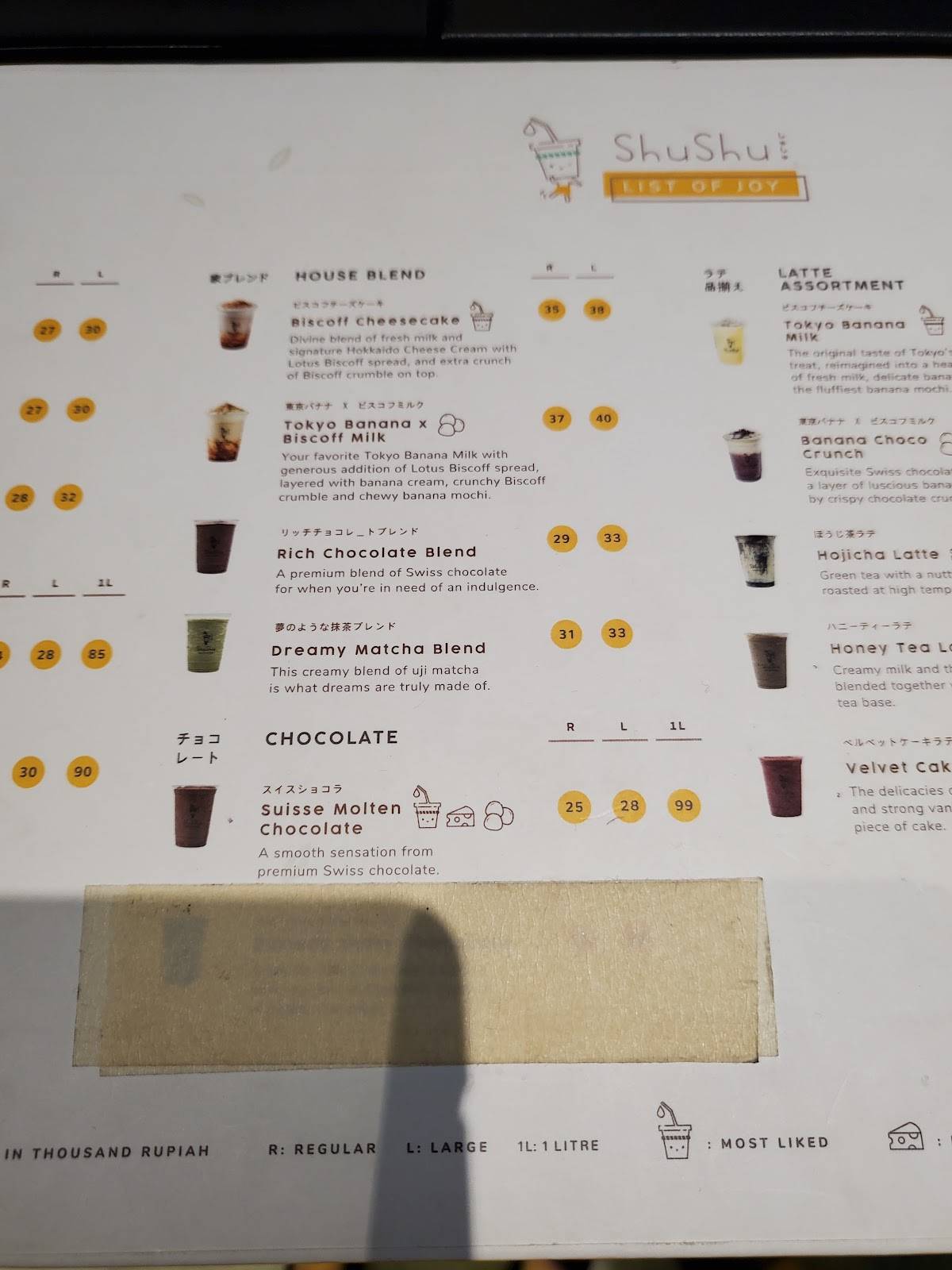Menu at Shu Shu - Pakuwon Mall restaurant, Surabaya, Pakuwon 2 floor