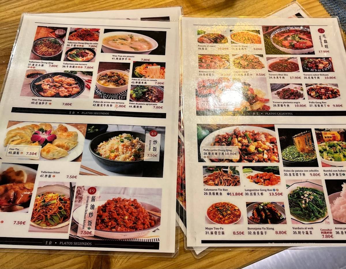 Carta del restaurante Sichuan Kitchen, Madrid, Calle Del Maestro Guerrero
