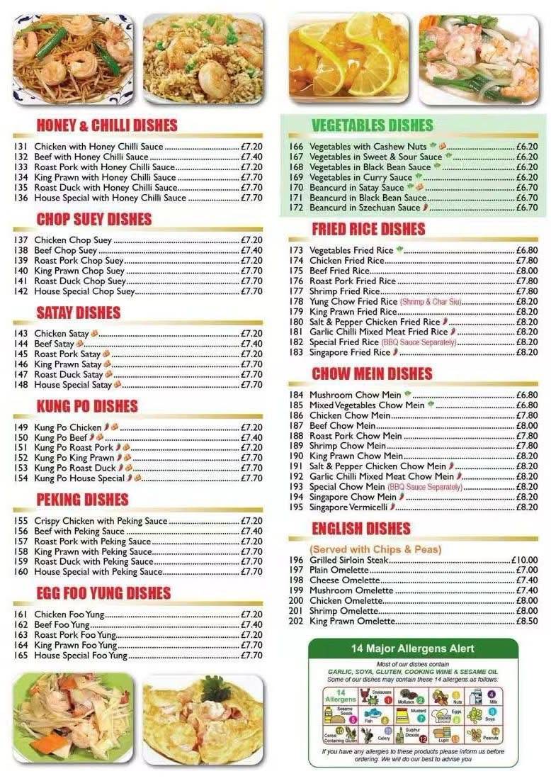 Menu at Silver Palace restaurant, Manchester, 22 Moss Rd