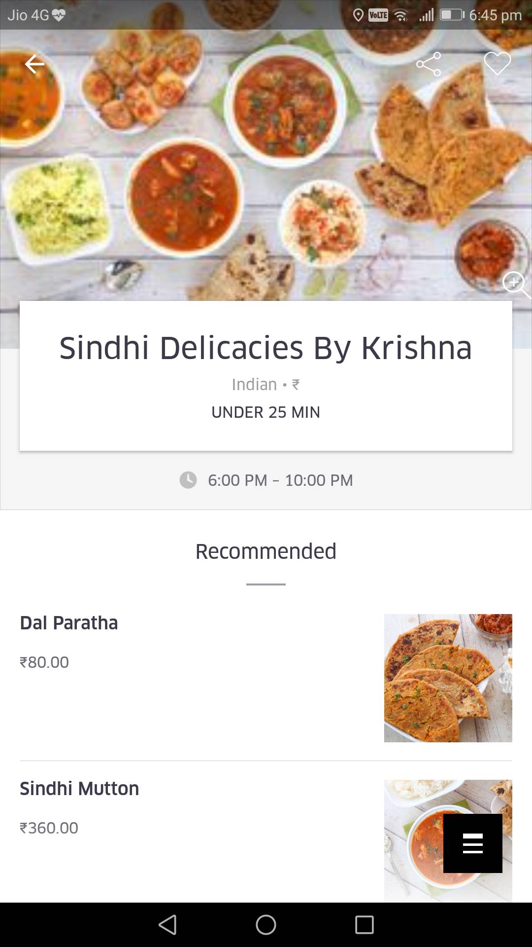 Menu at Sindhi Delicacies By Krishna, Mumbai
