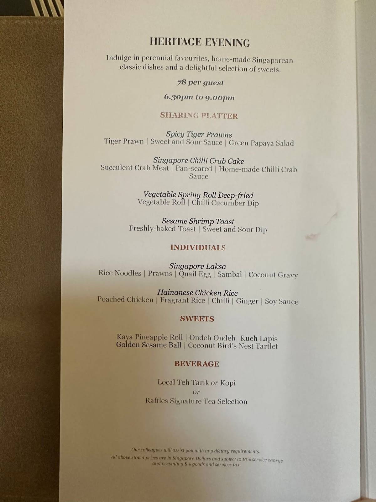 Carta del restaurante The Grand Lobby, Singapur