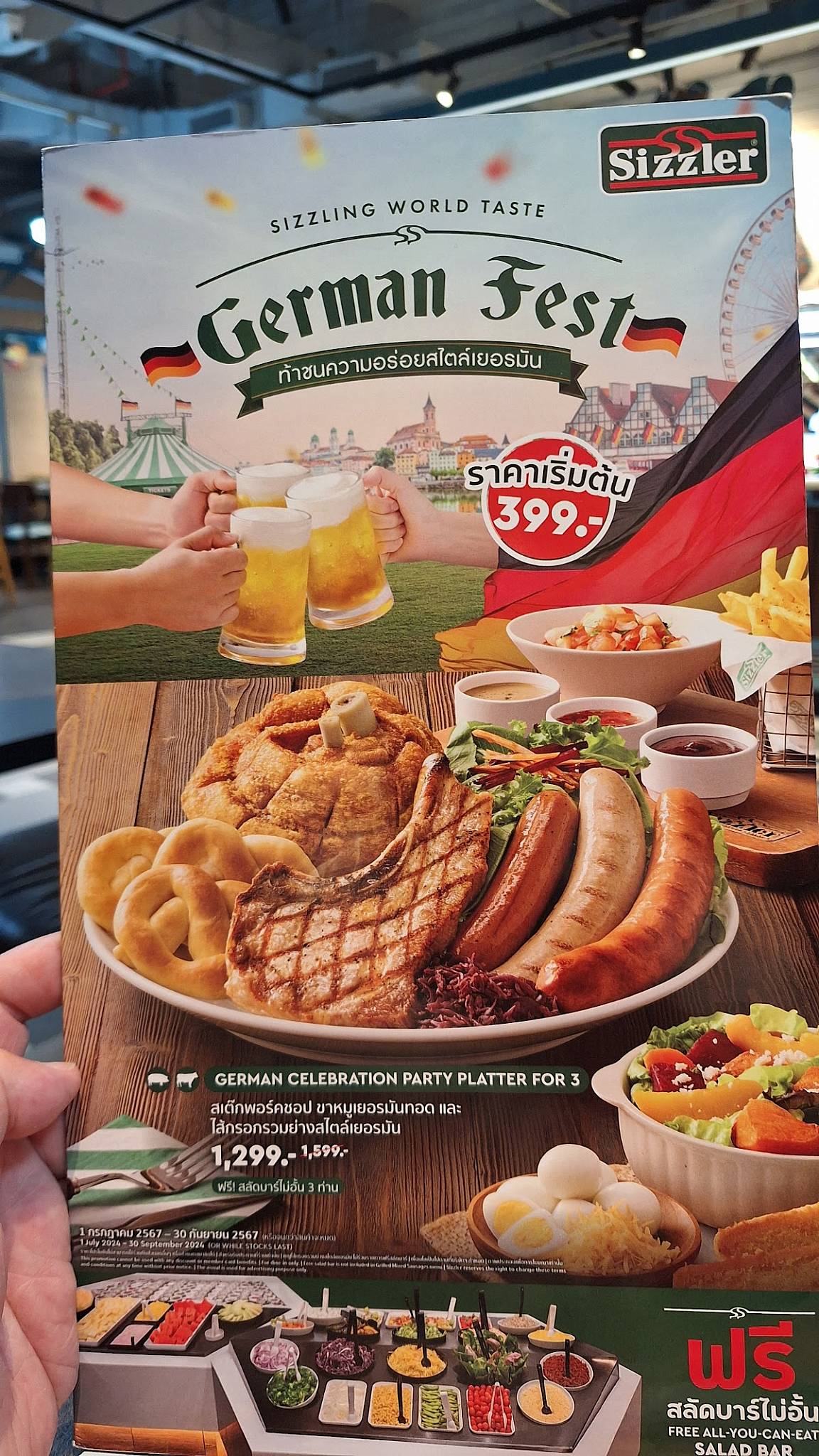 Menu at Sizzler steakhouse, Nong Kae, Hua Hin 88/1 Alley