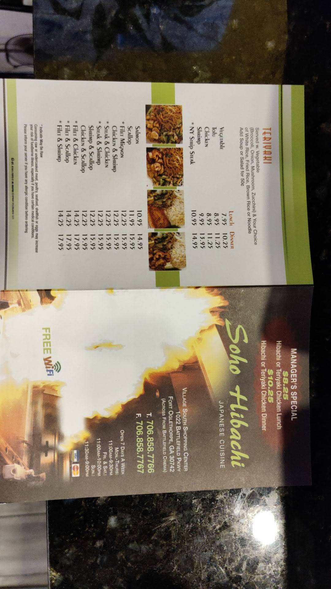 Menu at Soho Hibachi restaurant, Fort Oglethorpe