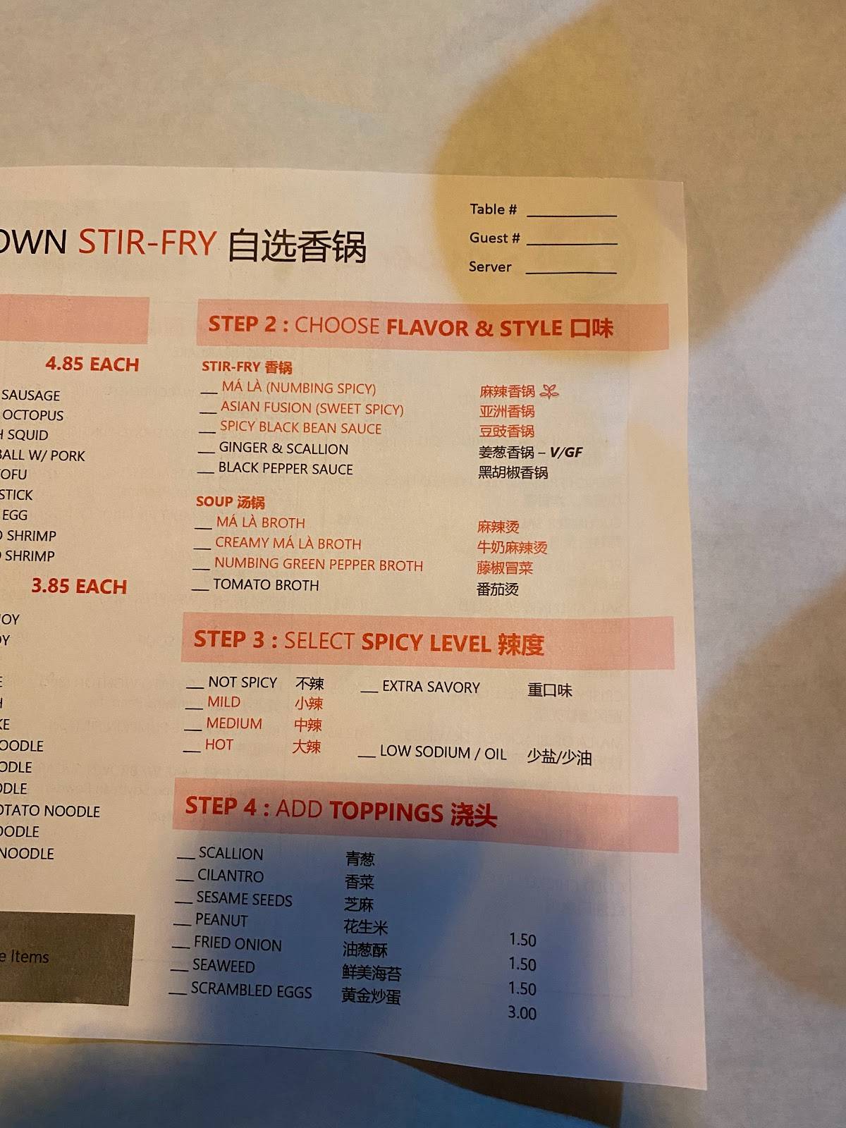 Menu at Spice 24 restaurant, Edison, NJ-27