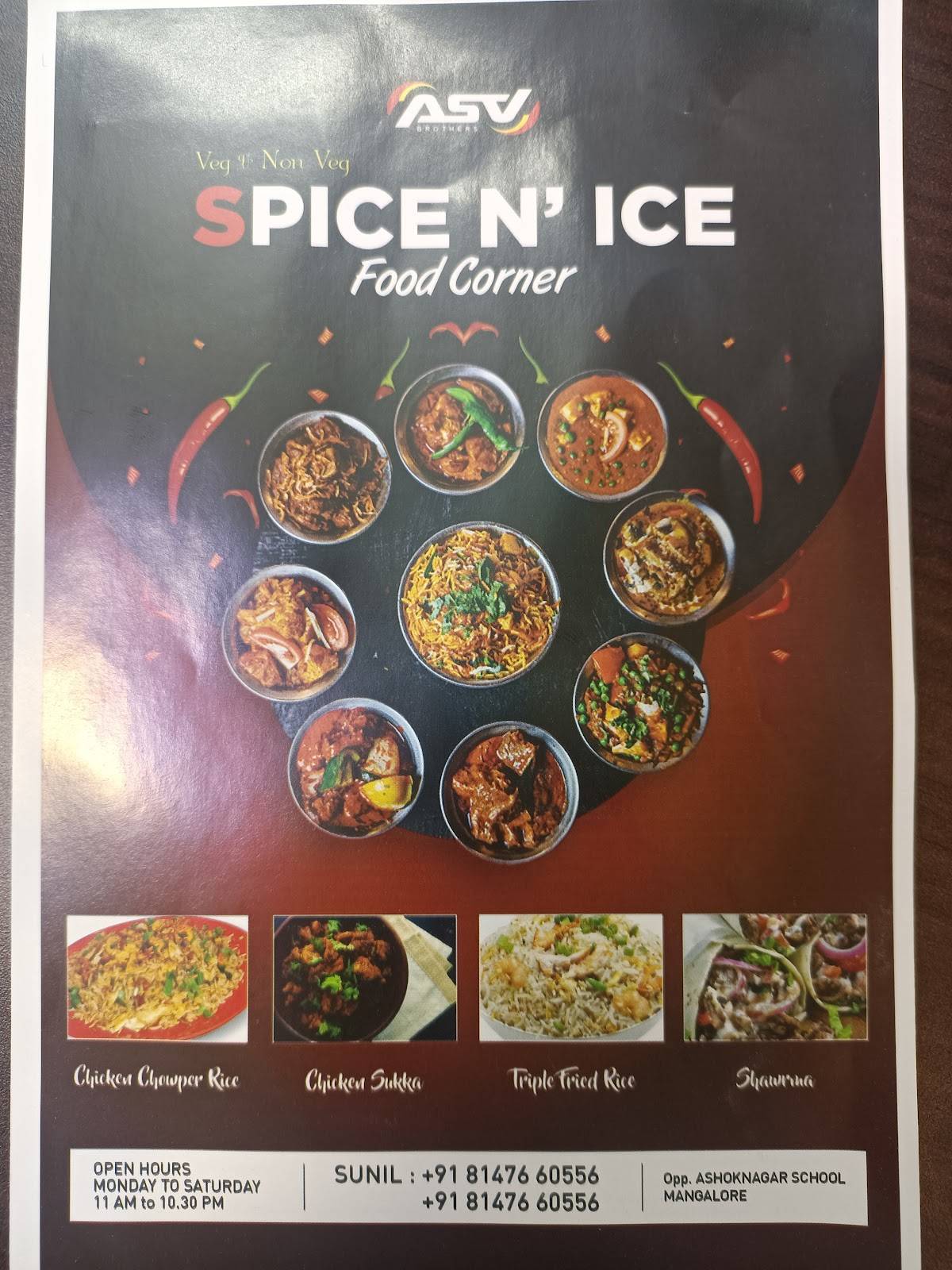Menu at Spice and ice food corner, Mangaluru