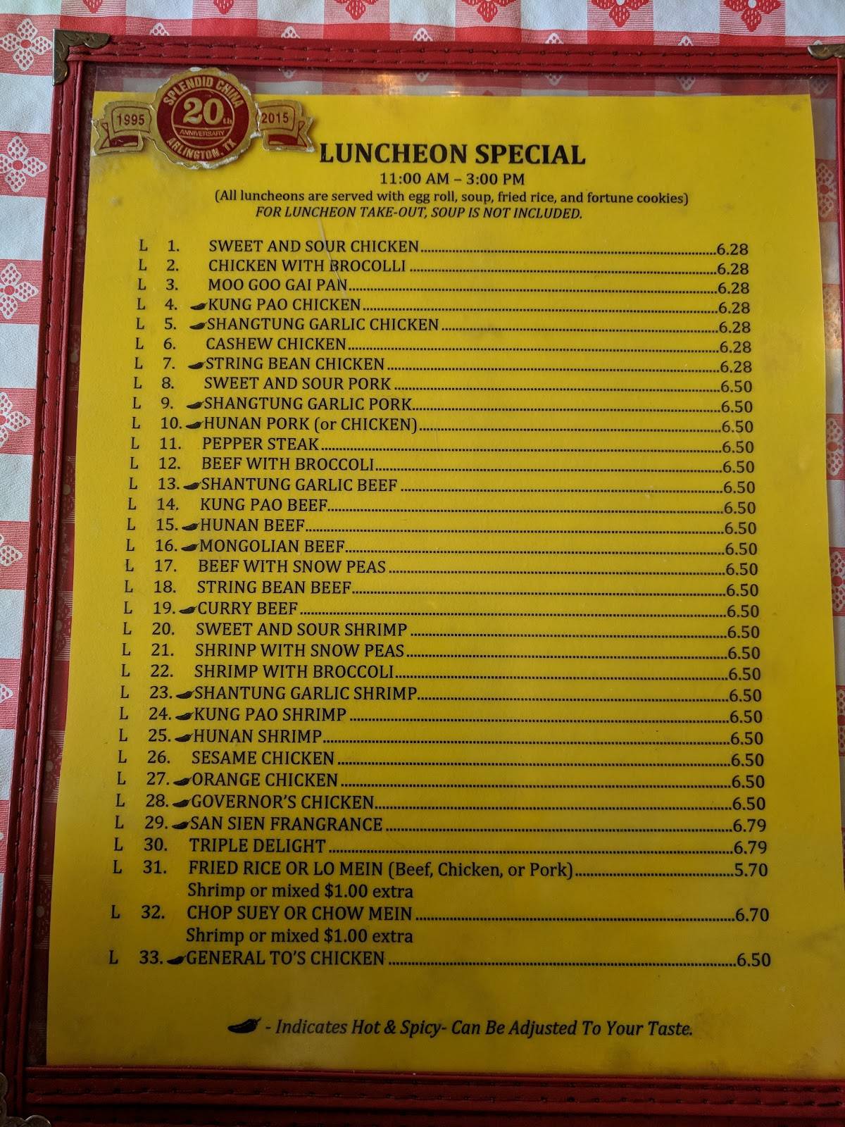 Menu at Splendid China restaurant, Arlington