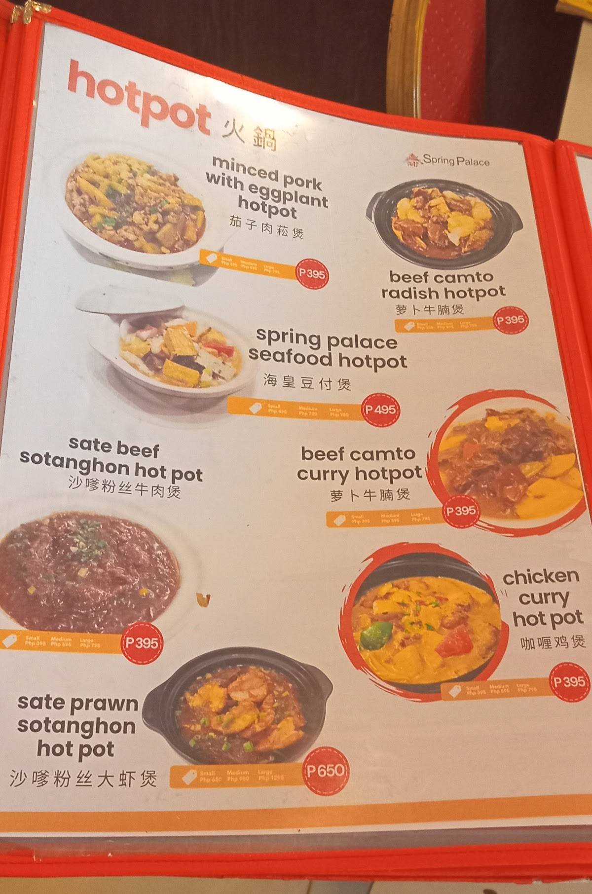 Menu at Spring Palace Seafood Restaurant, Iloilo City