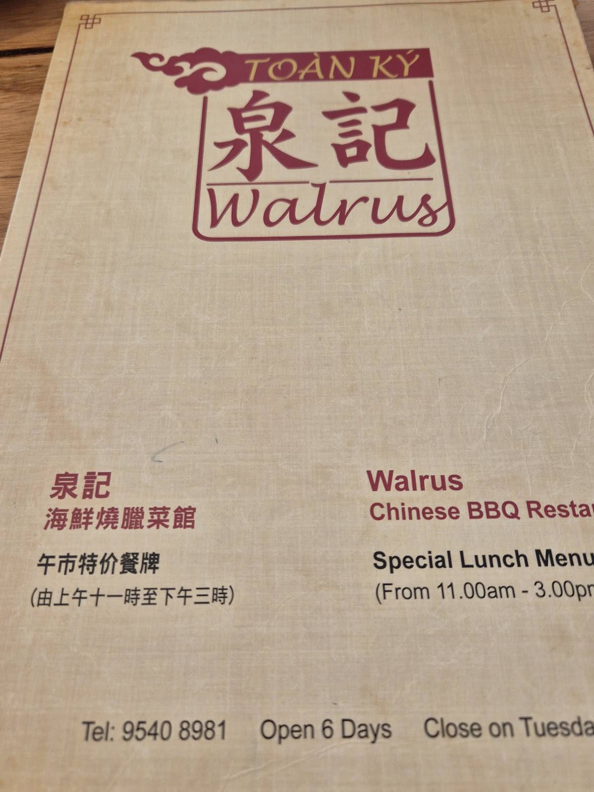 Menu at Walrus restaurant, Springvale