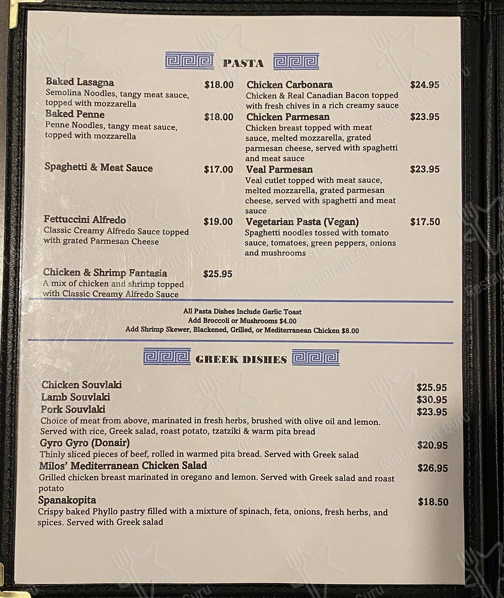 Menu at Milos Grill steakhouse, Hinton, 120 Felaber Rd
