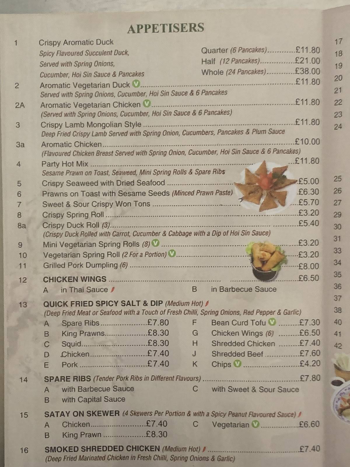 Menu at Wing's Chinese Kitchen restaurant, Street