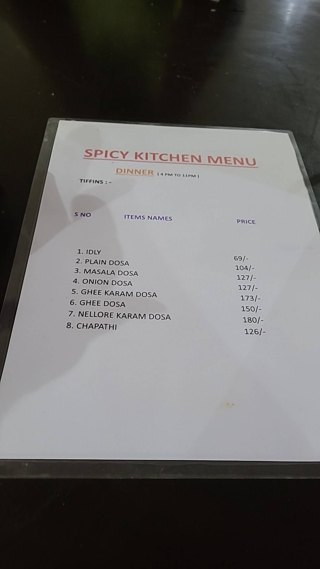 Menu at Subbayya Gari Hotel - Suryapet Highway Chikatigudem, Pillala ...