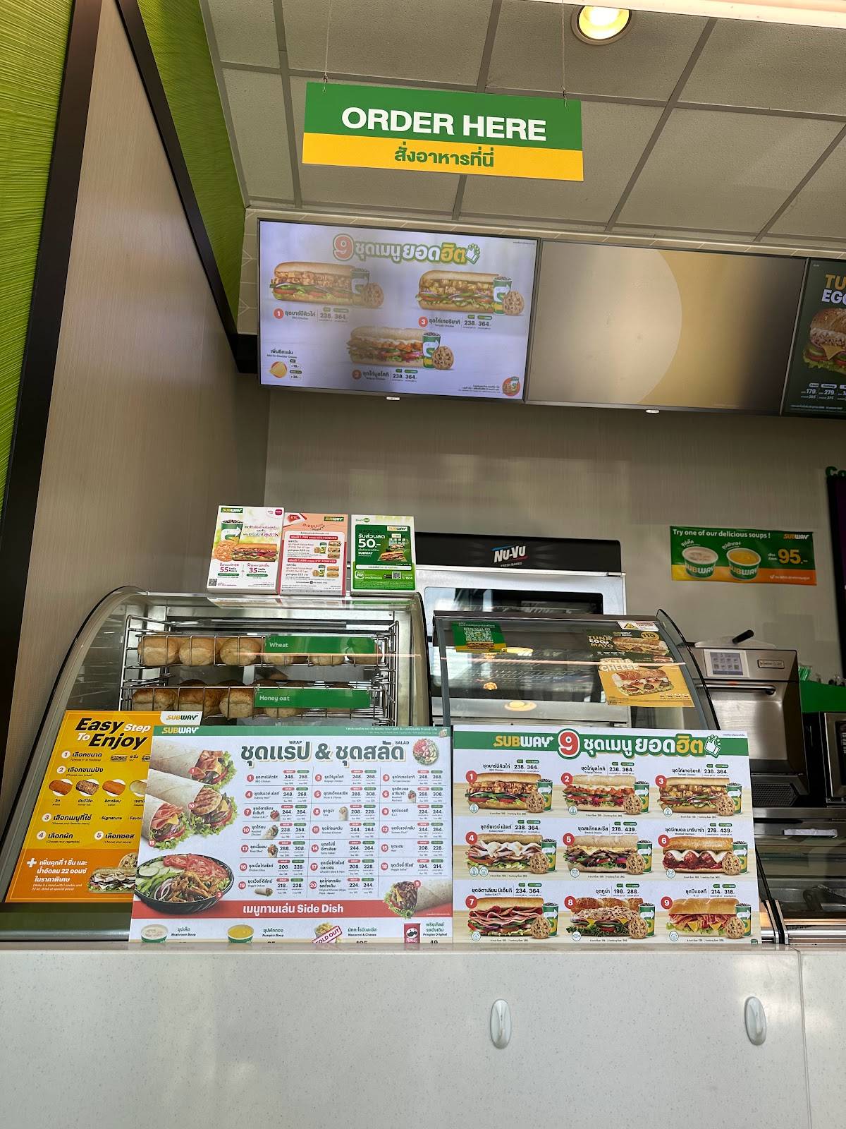 Menu at Subway PTT วังน้อย restaurant, Lam Sai