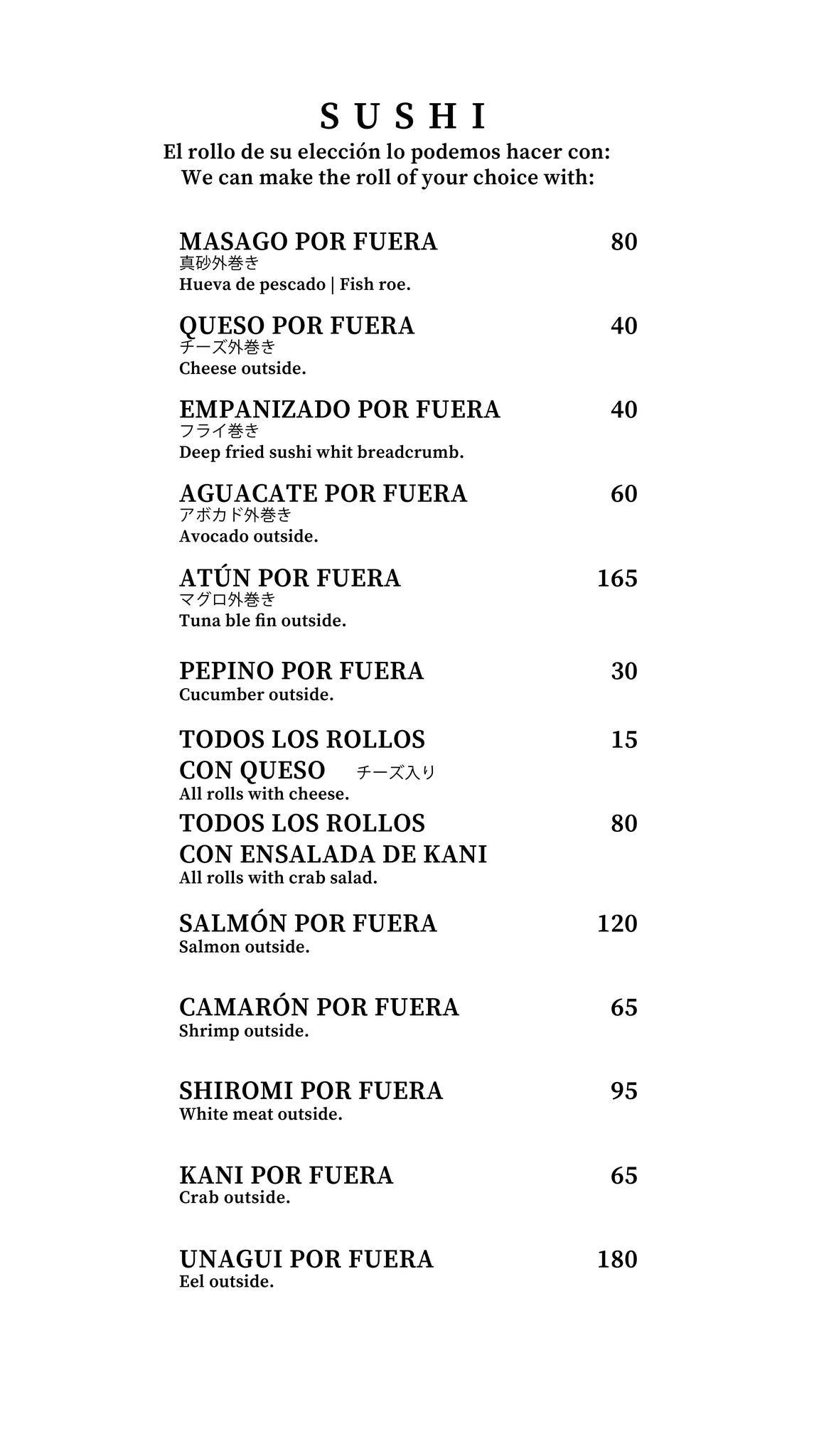 Carta del restaurante Suehiro, Guadalajara