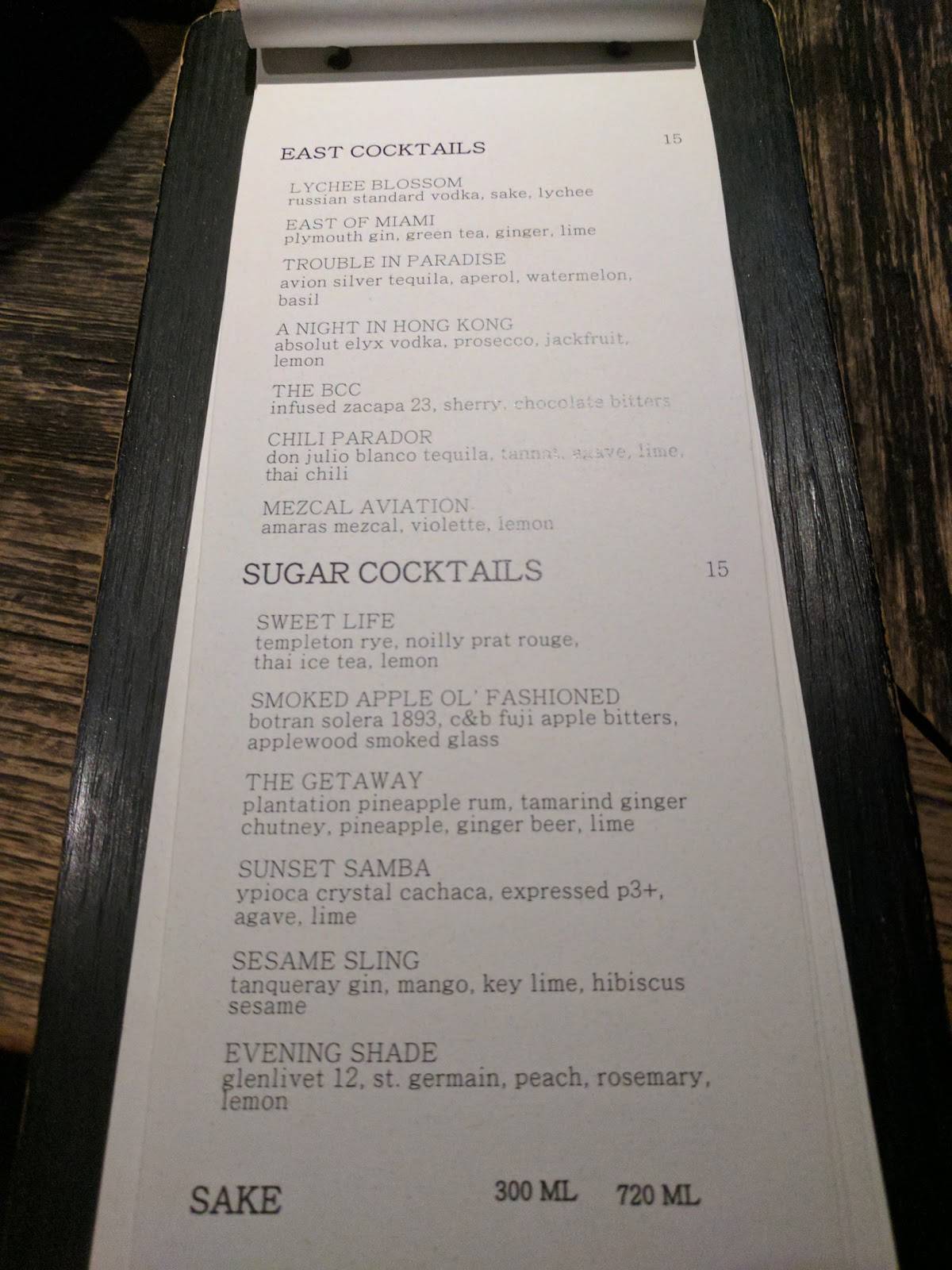 Menu at Sugar pub & bar, Miami, 788 Brickell Plaza #40