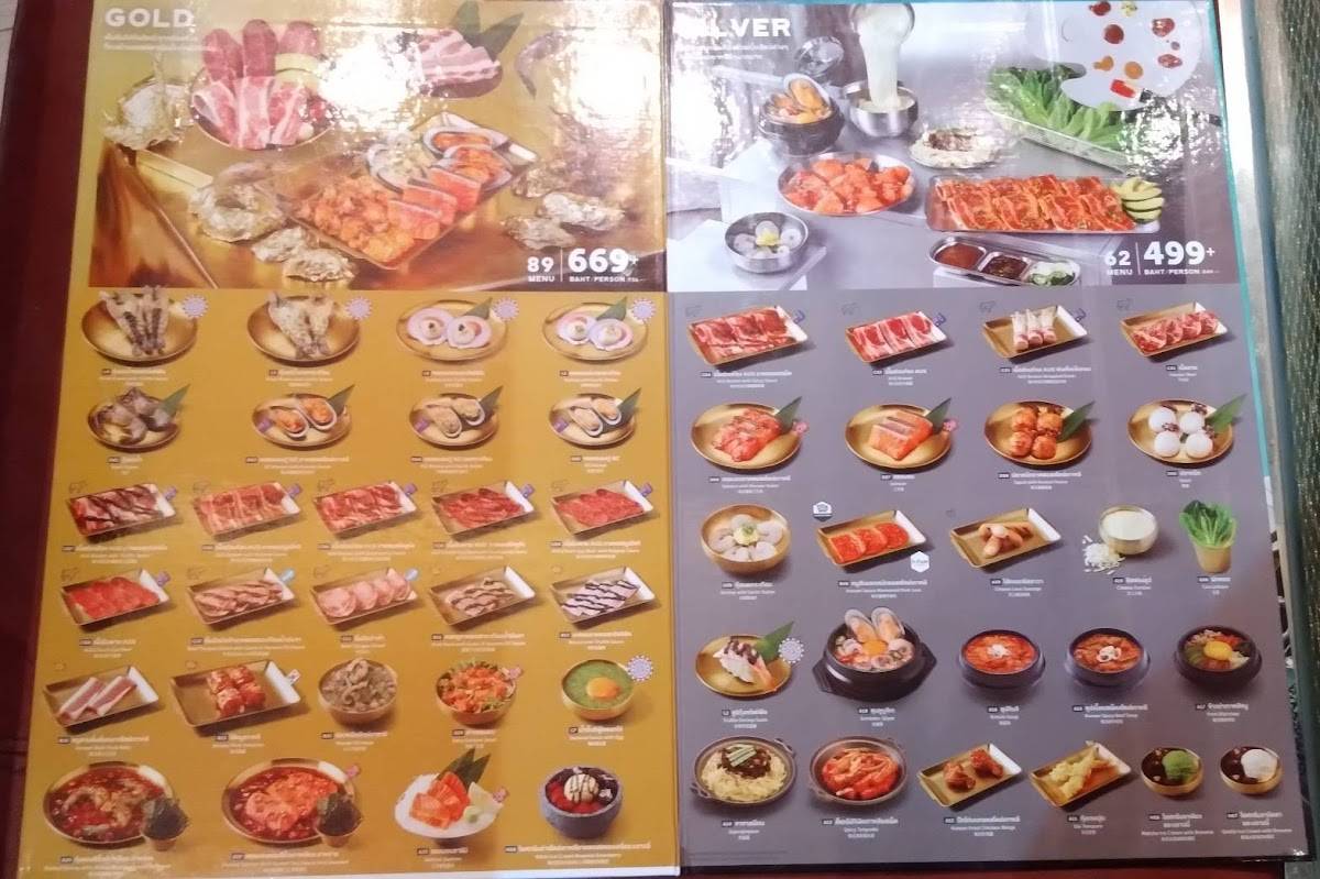Carta del restaurante Sukishi Central Plaza Rama2, Bangkok