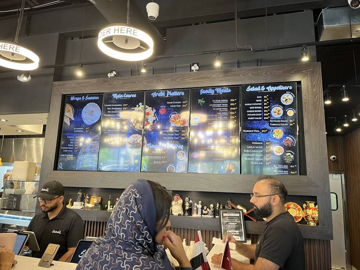 Menu at Sumaq Iraqi Charcoal Grill - Mississauga Order Online ...