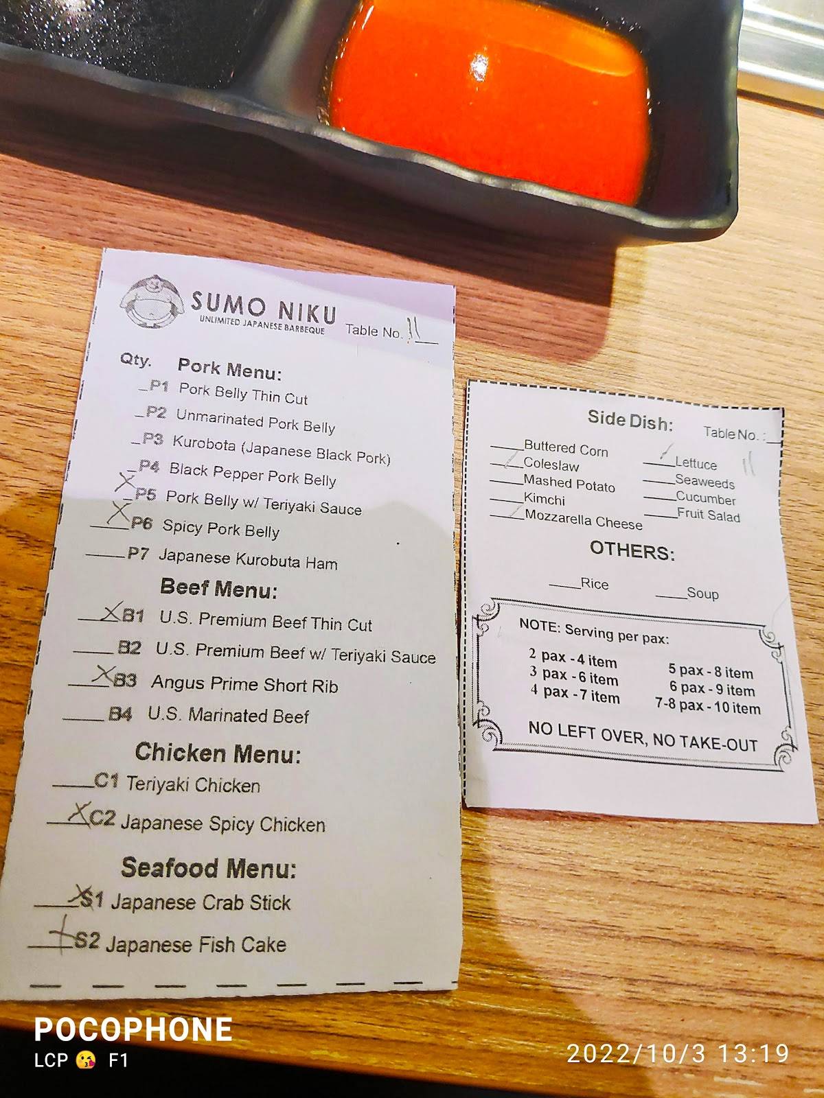 Menu at Sumo Niku - Ayala Malls Central Bloc Branch restaurant, Cebu City