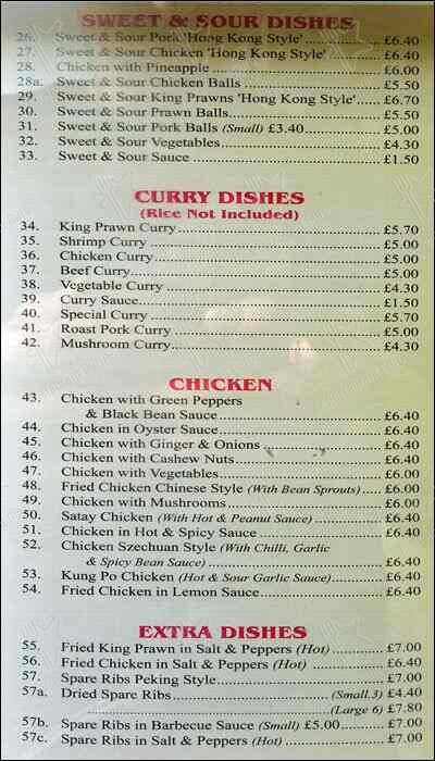 Menu at Sun Sun fast food, London, 94 Clapham High St
