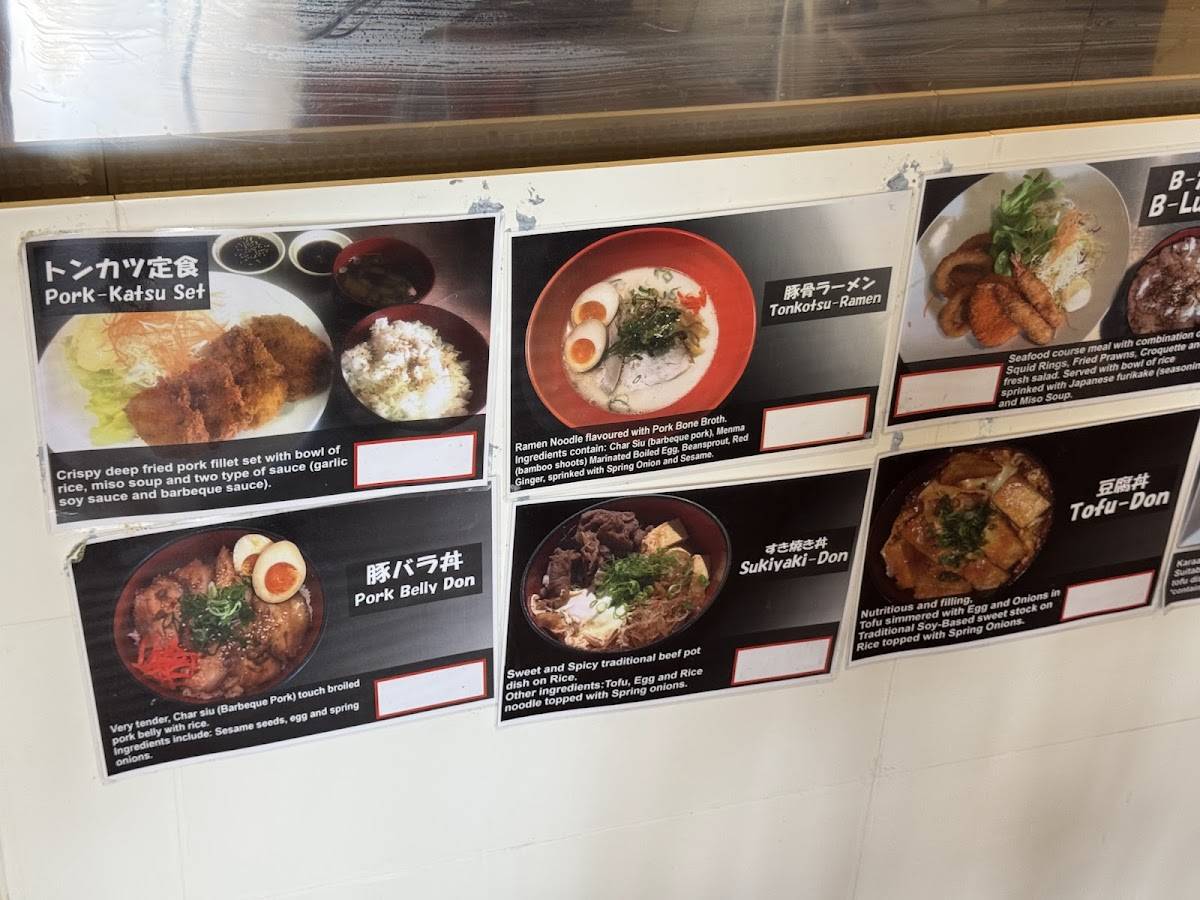 Menu at Sundays Everyday restaurant, Myaree