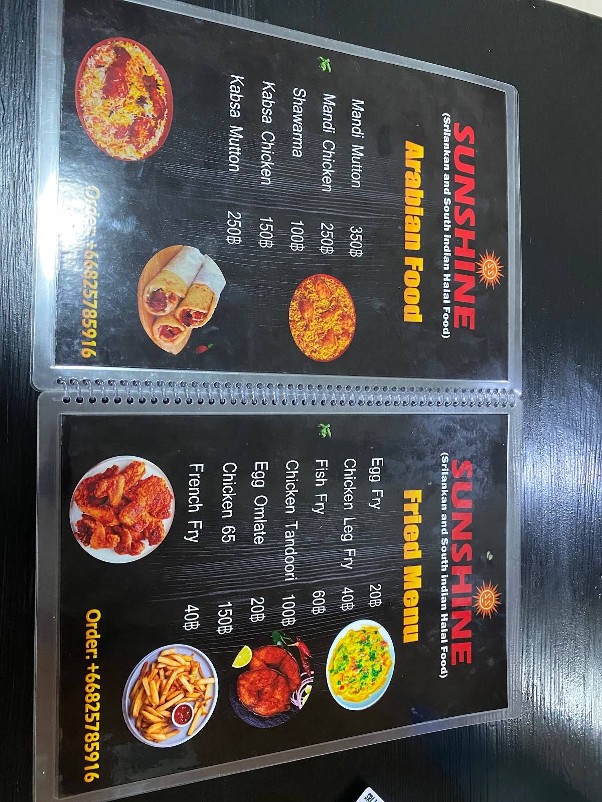 Menu at Sunshine (Srilankan and South indian Halal Food) restaurant ...