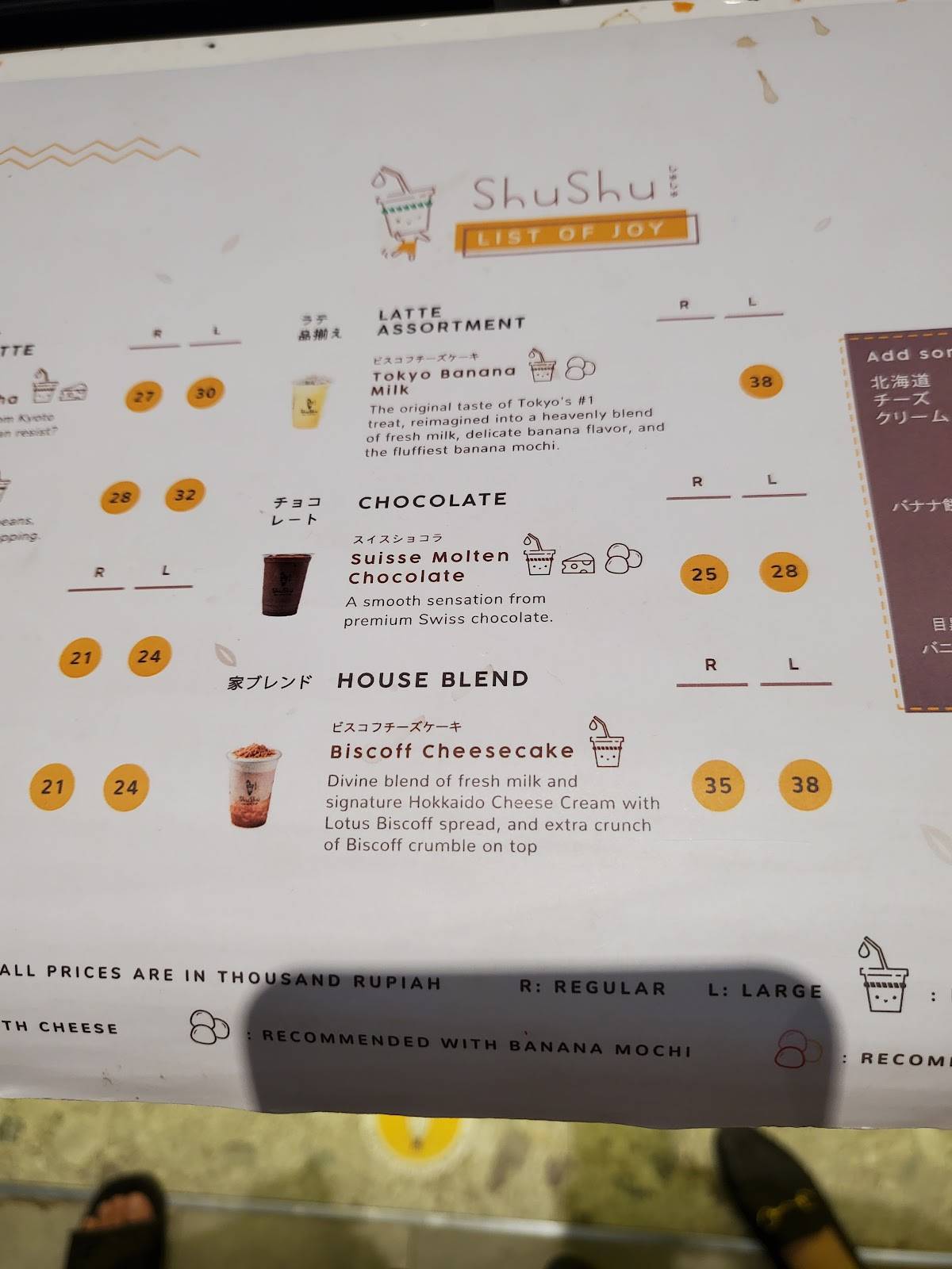 Menu at Shu Shu - Pakuwon Mall restaurant, Surabaya, Pakuwon 2 floor