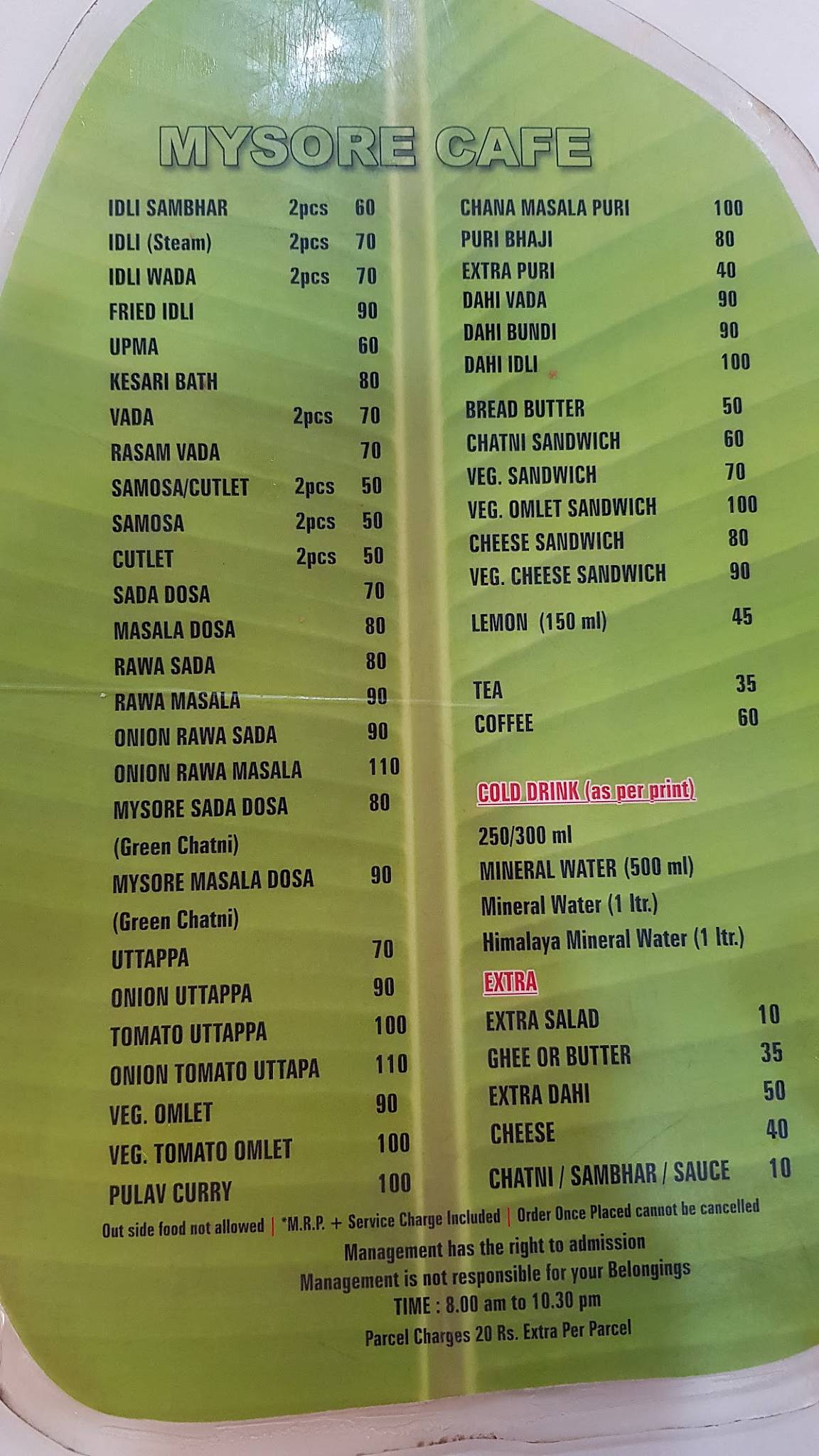 Menu at Mysore Cafe, Surat, Daruwalla Building Besides Athwa Petrol Pump