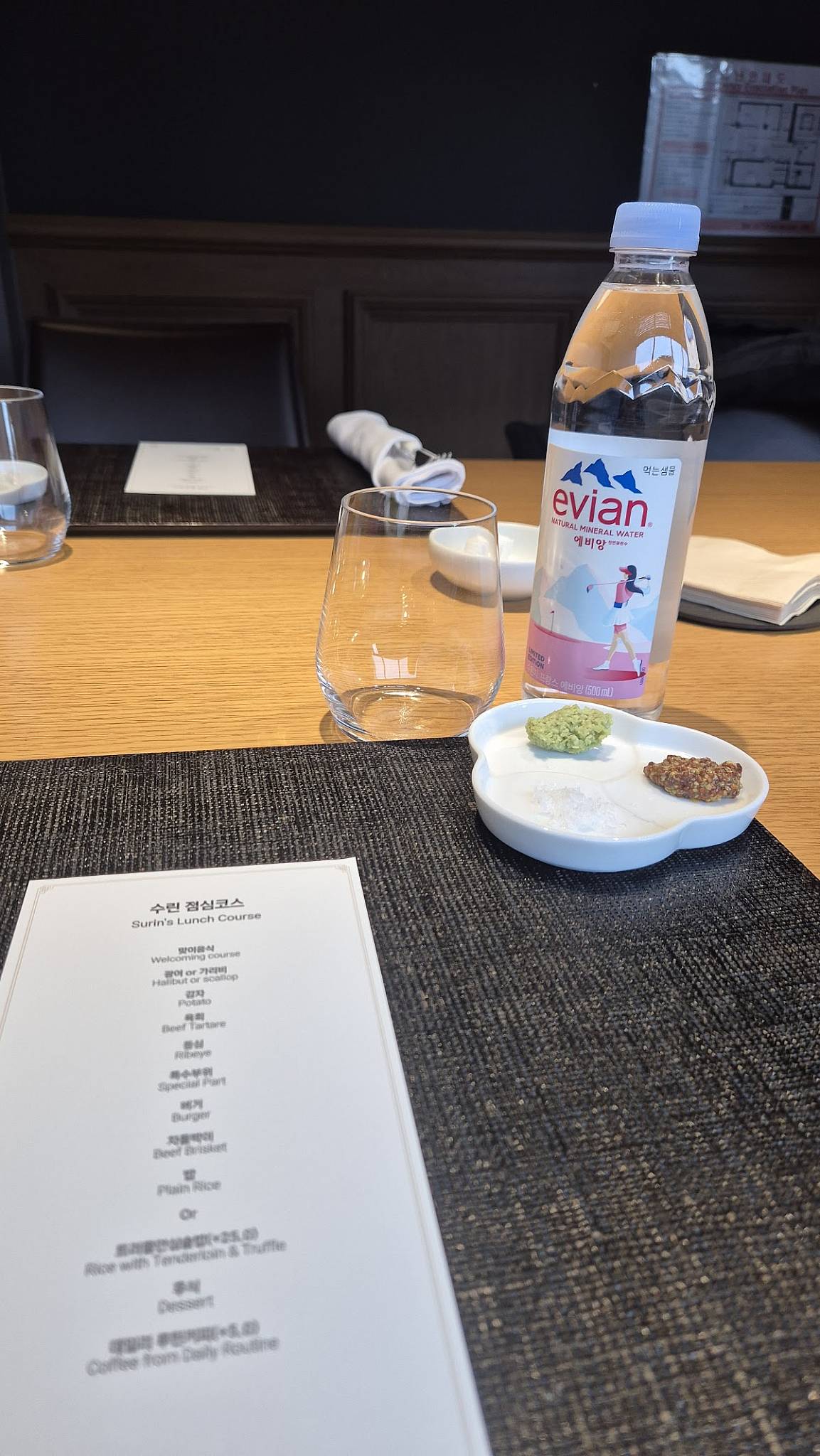 Menu at Surin restaurant, Seoul
