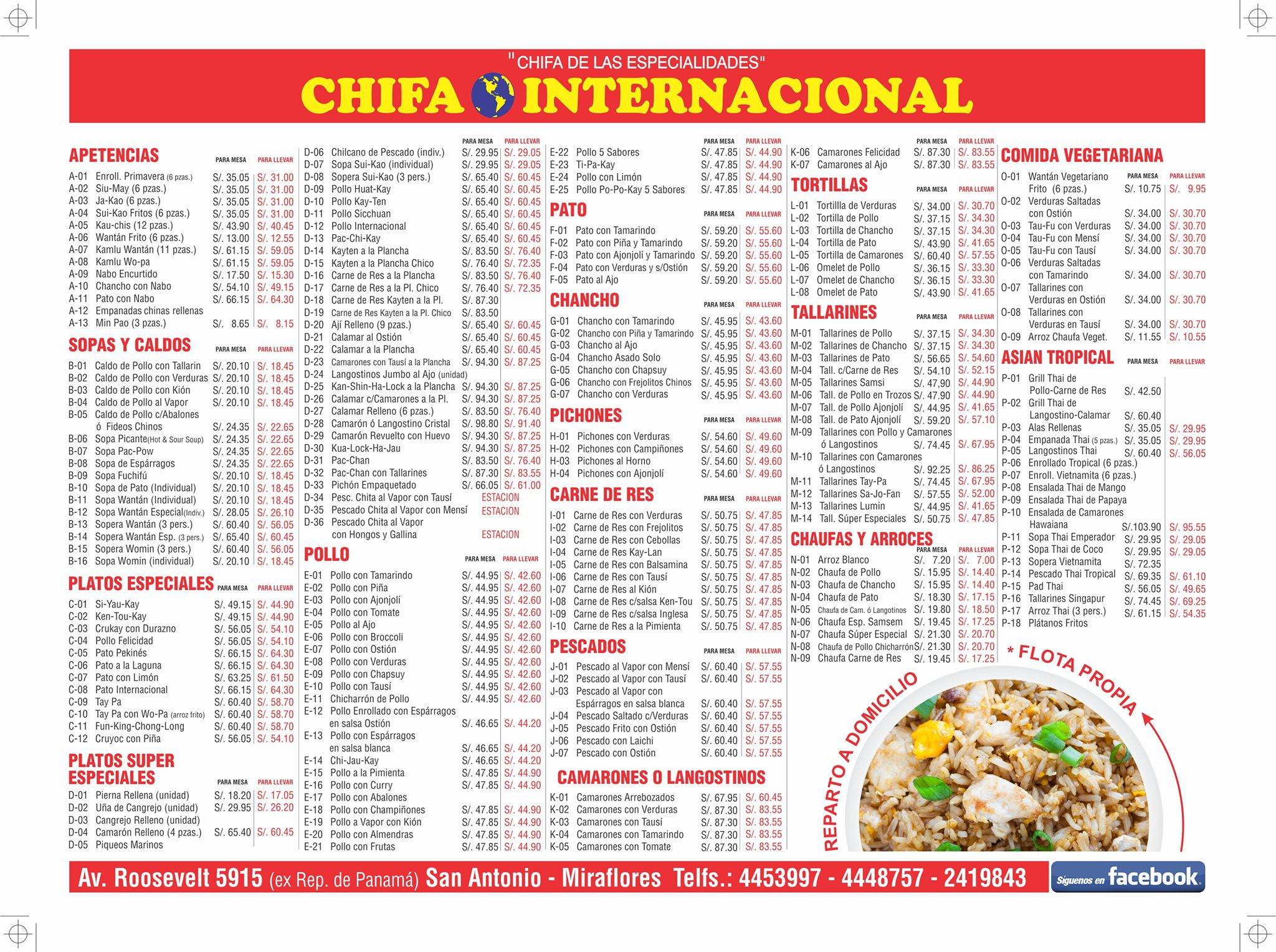 Carta del restaurante Chifa Internacional, Surquillo, Avenida República ...