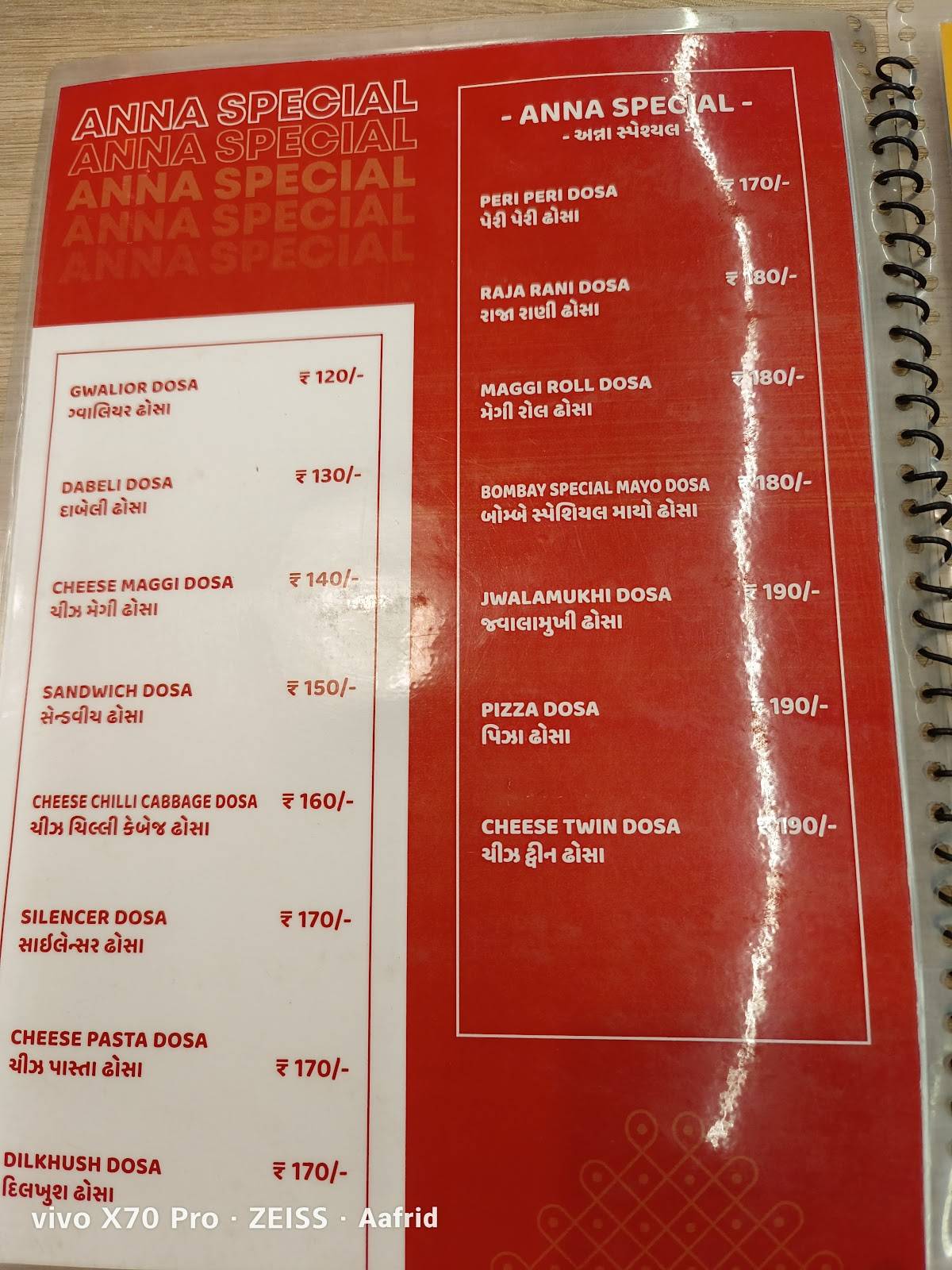 Menu at Surti Anna fancy dosa resturant, Bharuch