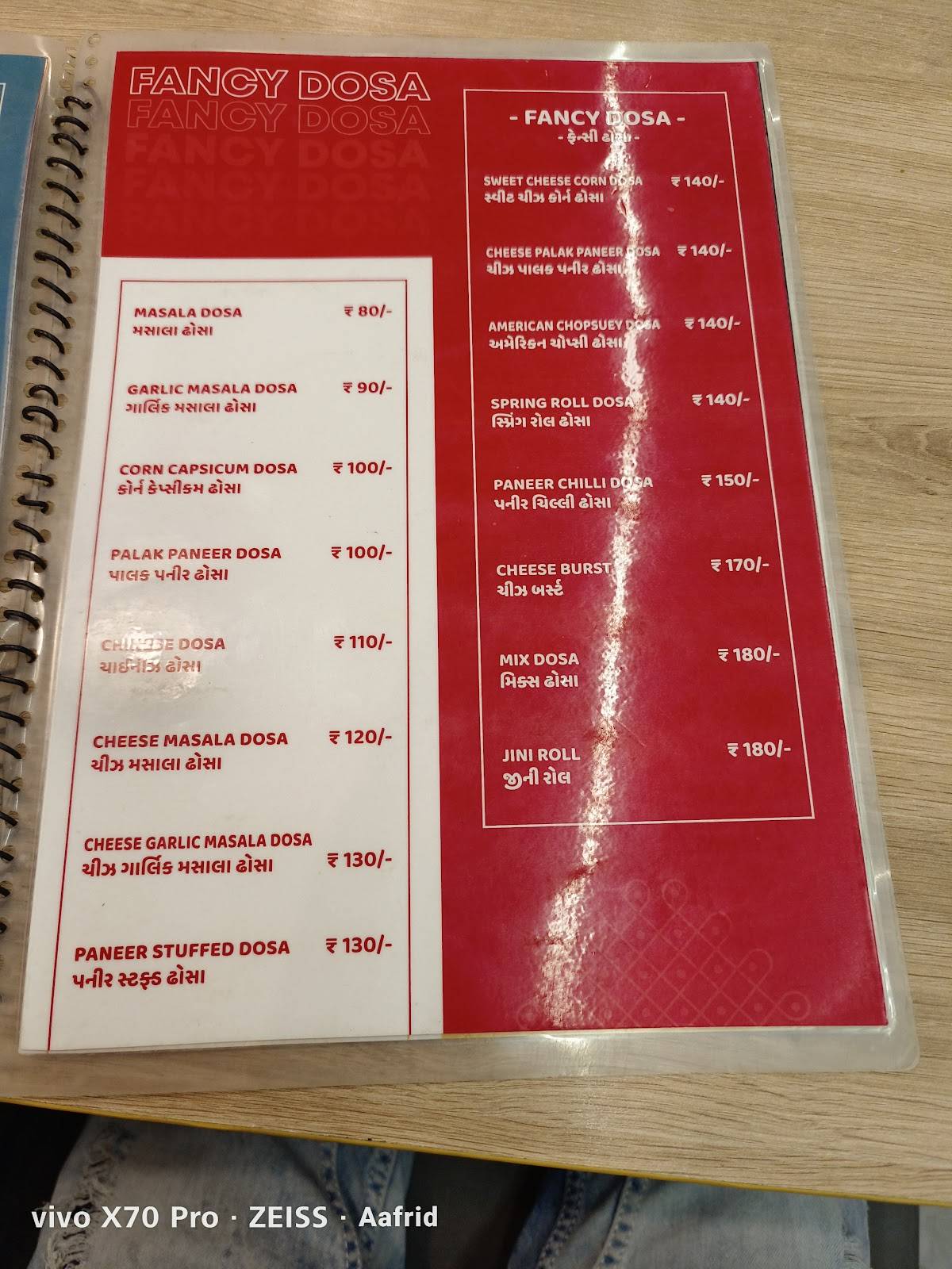 Menu at Surti Anna fancy dosa resturant, Bharuch
