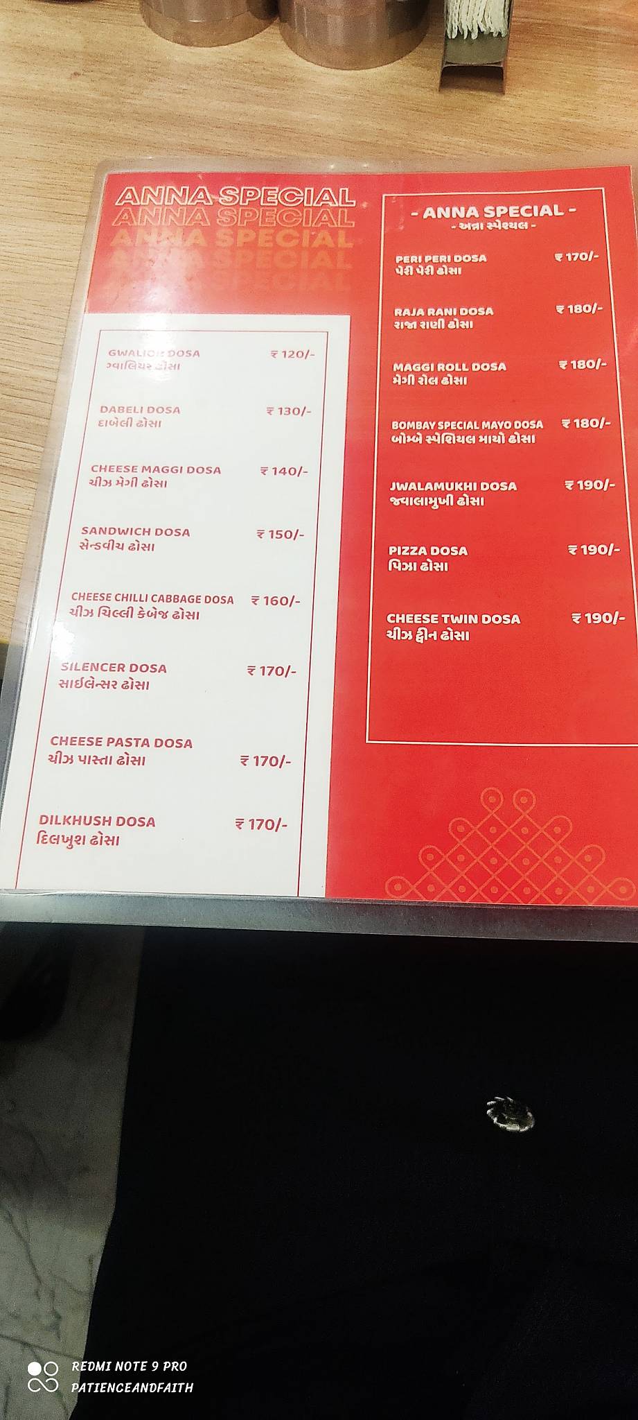 Menu at Surti Anna fancy dosa resturant, Bharuch